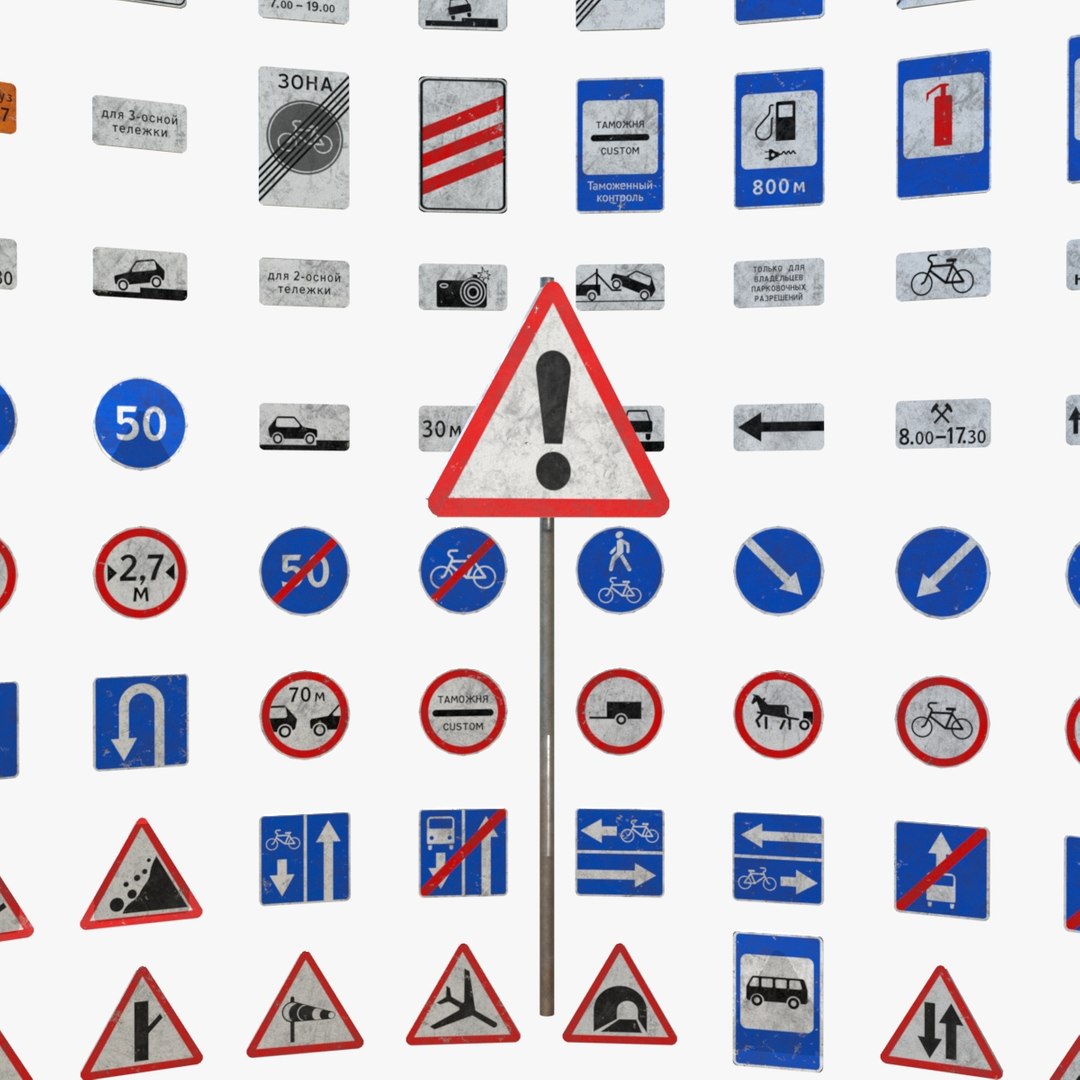 Realistic Street Signs Model - TurboSquid 1894952