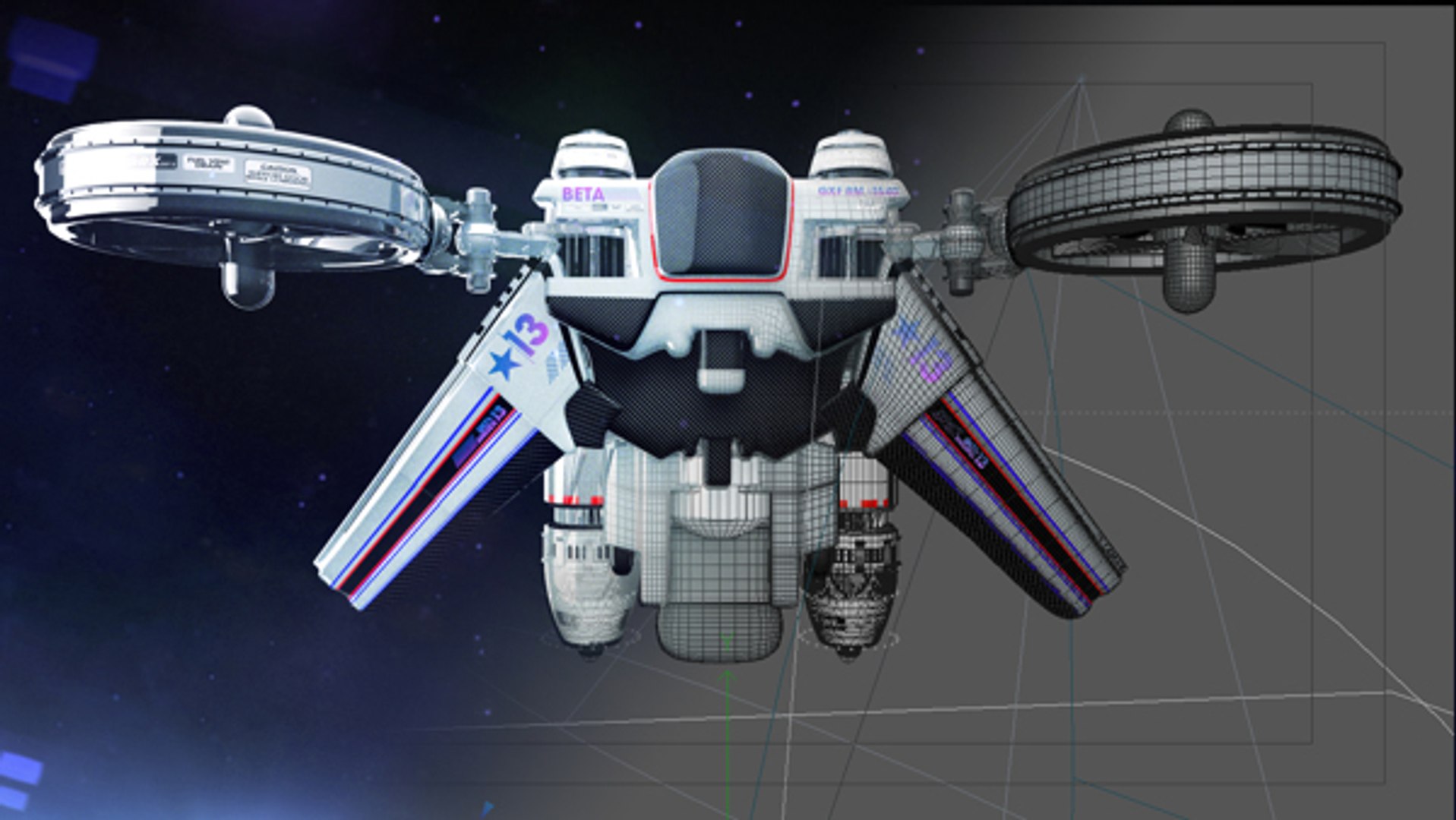 Jetpack Jet Pack C4d