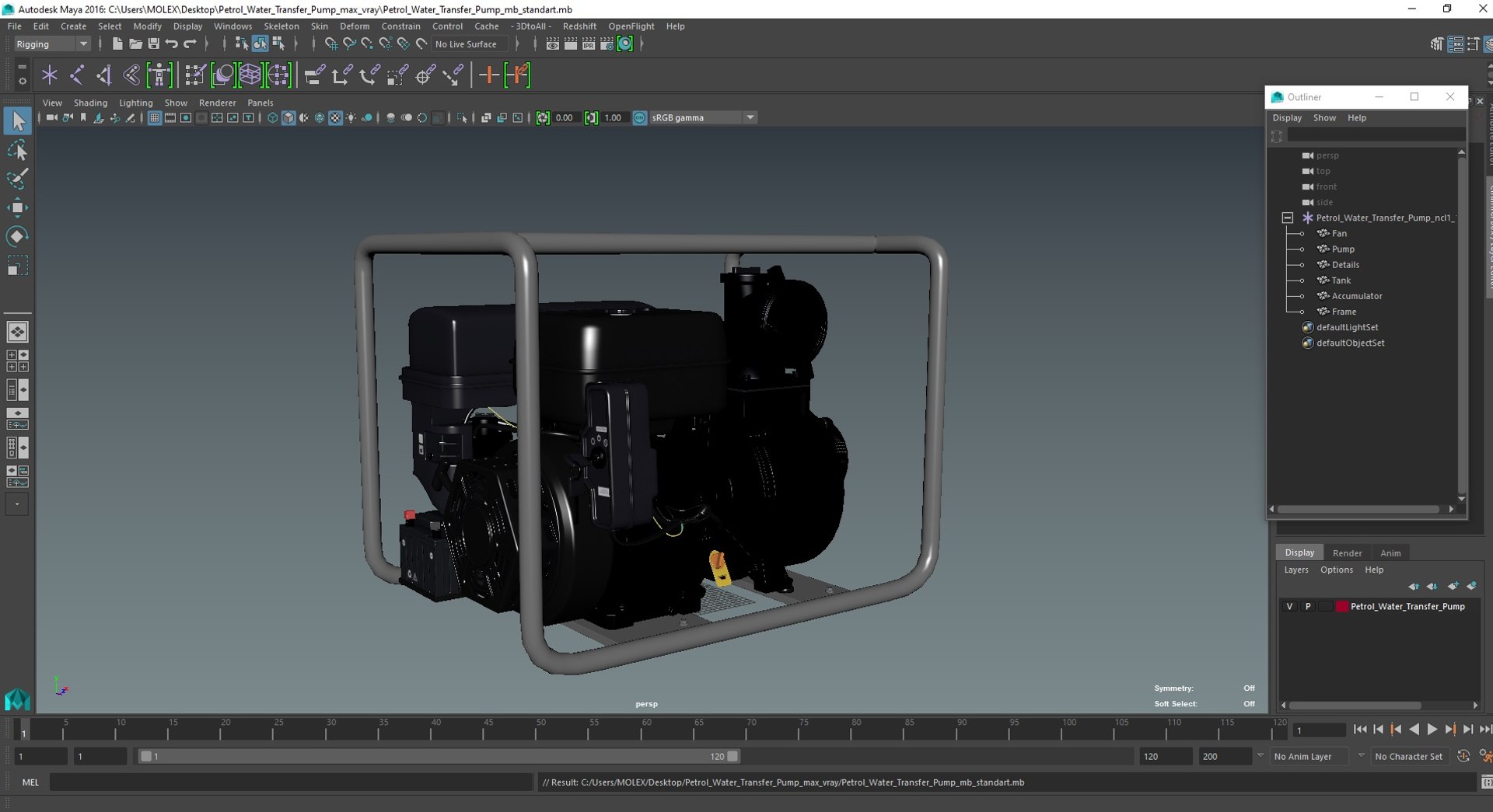 Petrol Water Transfer Pump 3D Model - TurboSquid 2237761