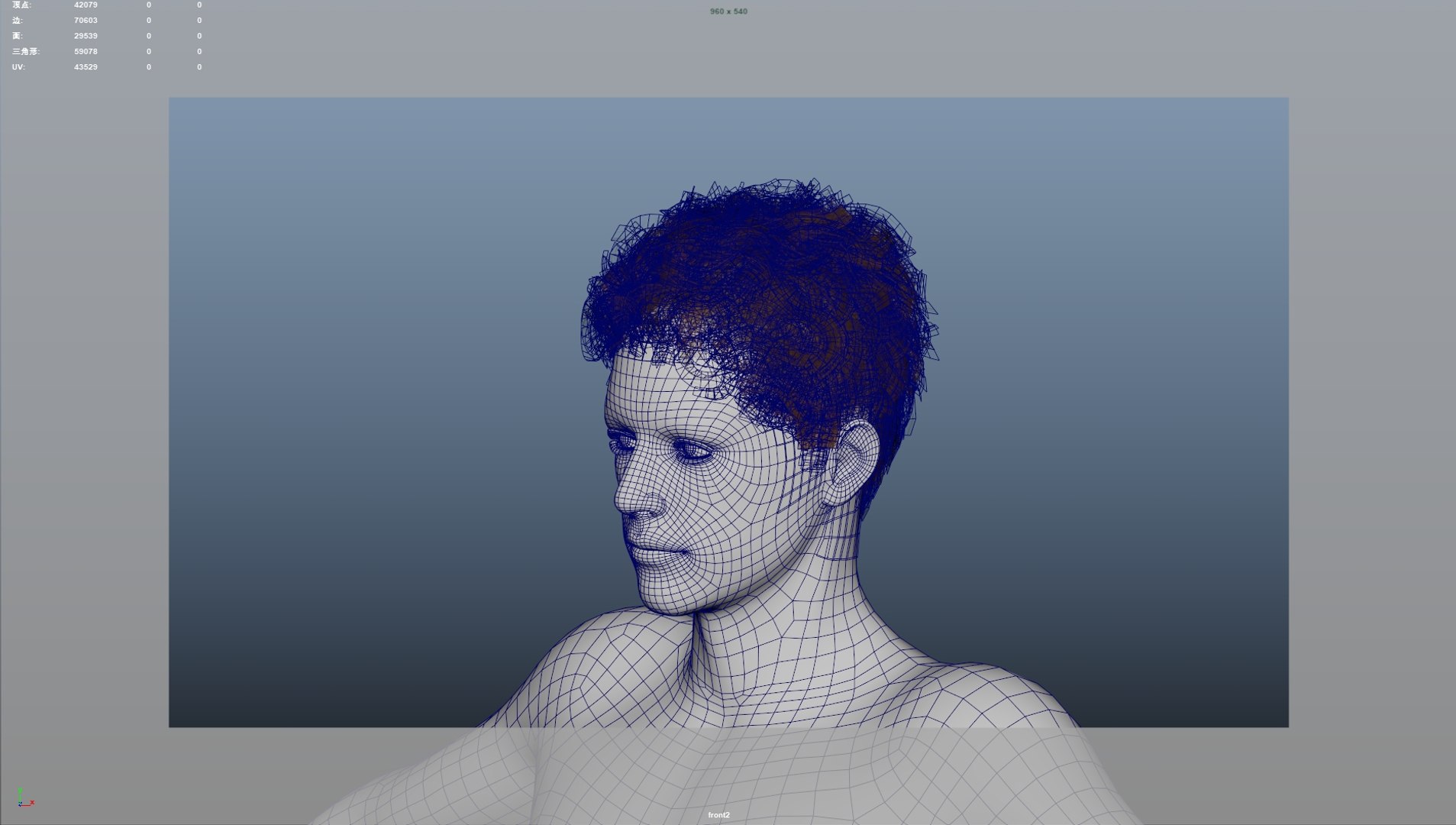 Realistic Male Hair Model - TurboSquid 2425458
