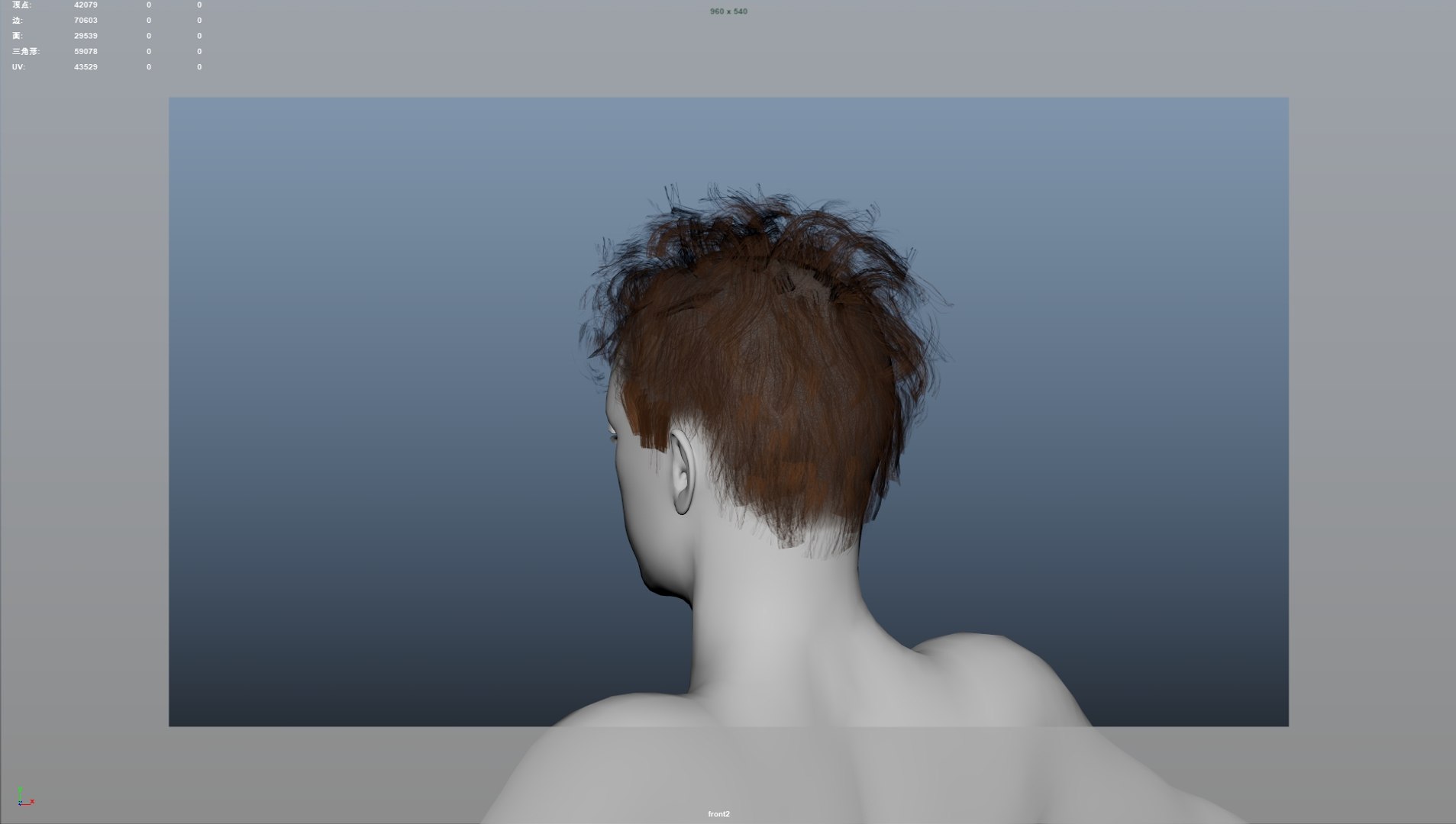 Realistic Male Hair Model - TurboSquid 2425458