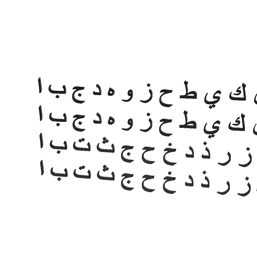 3D Arabic Alphabet2 Cg Cad - TurboSquid 1160899