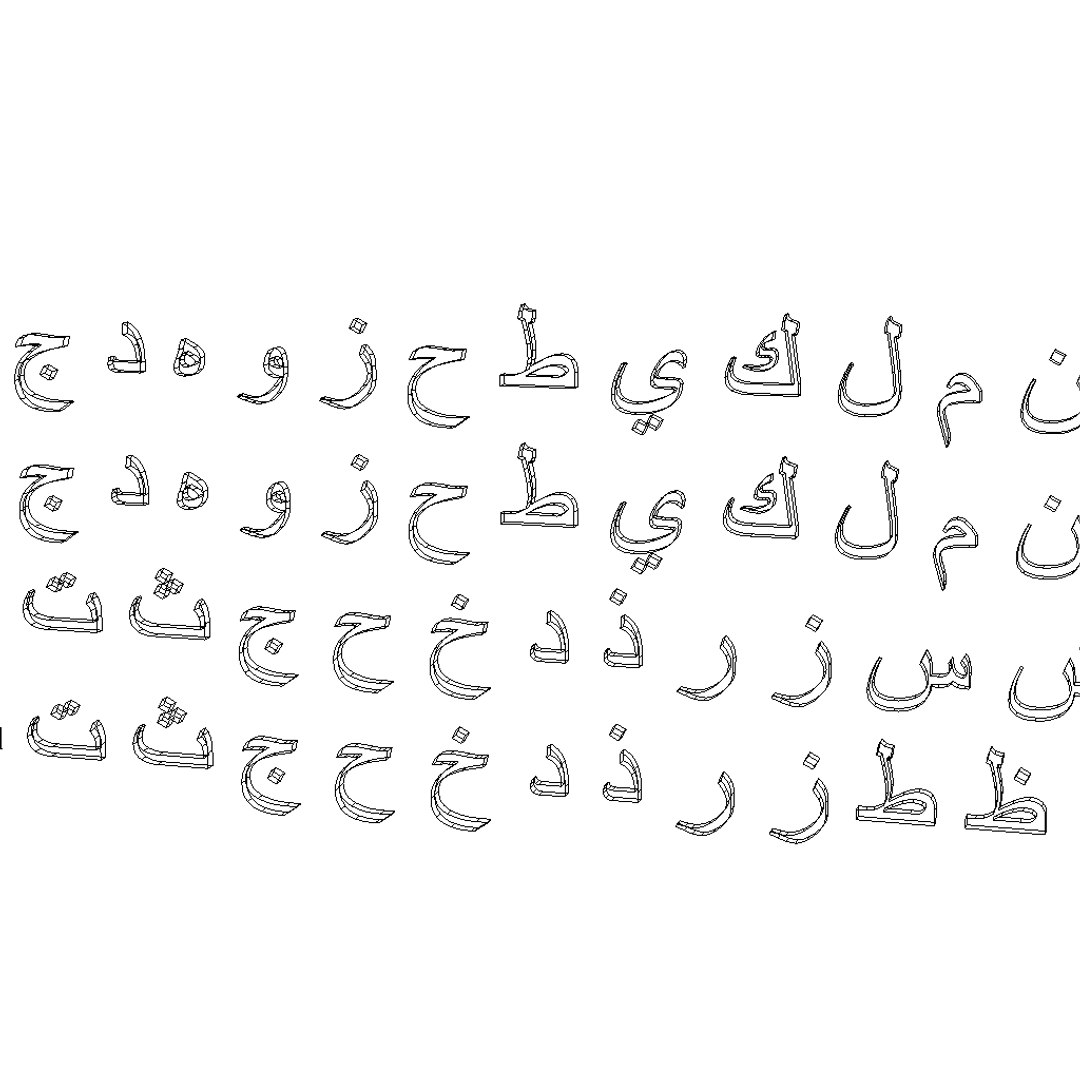 3D Arabic Alphabet2 Cg Cad - TurboSquid 1160899