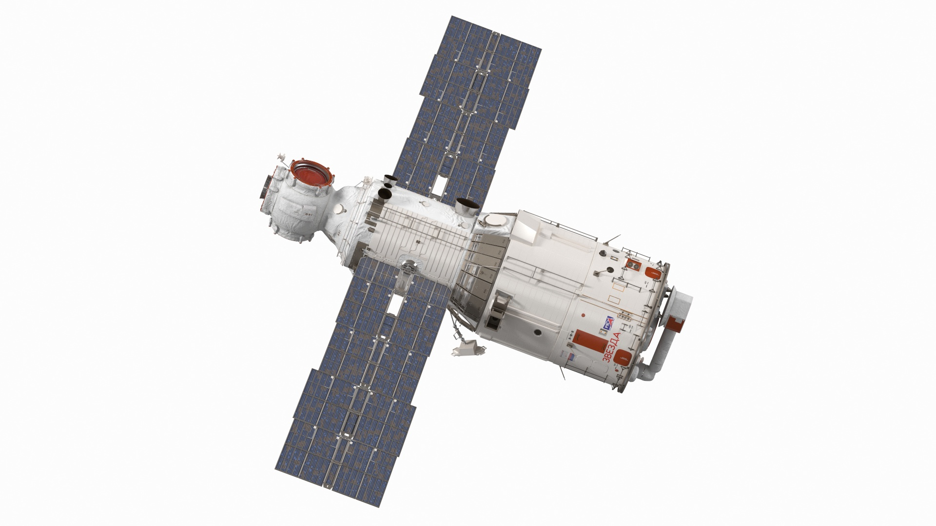 Iss modules 4 3D model - TurboSquid 1676622