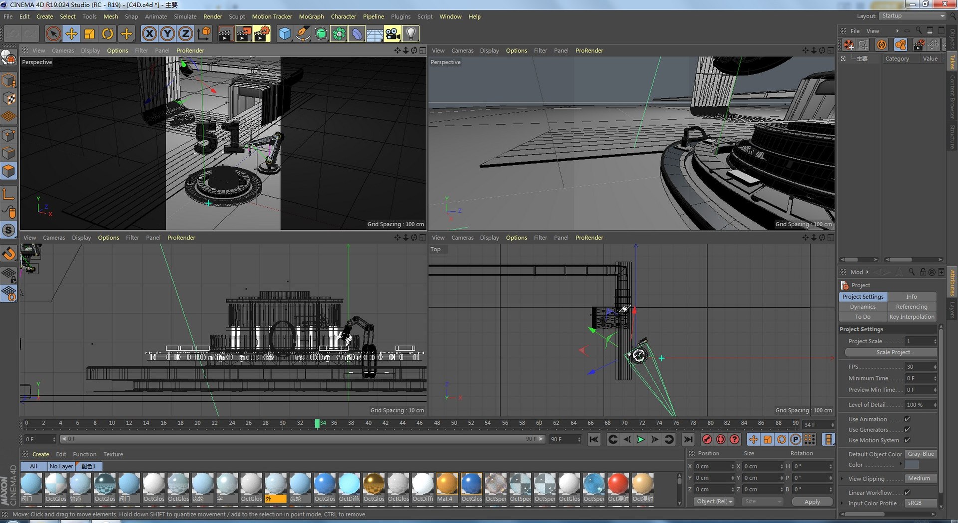 C4D Labor Day 51 Mechanical 3D Model - TurboSquid 2104848