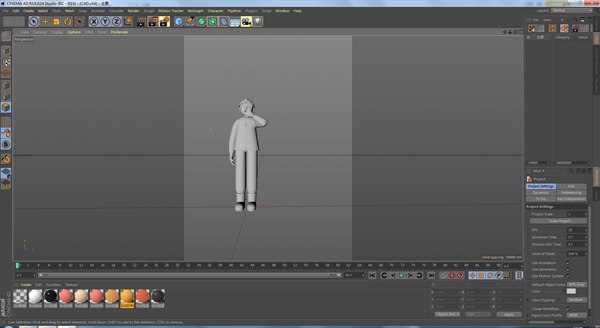 3D model C4D Cartoon fireman - TurboSquid 2039892