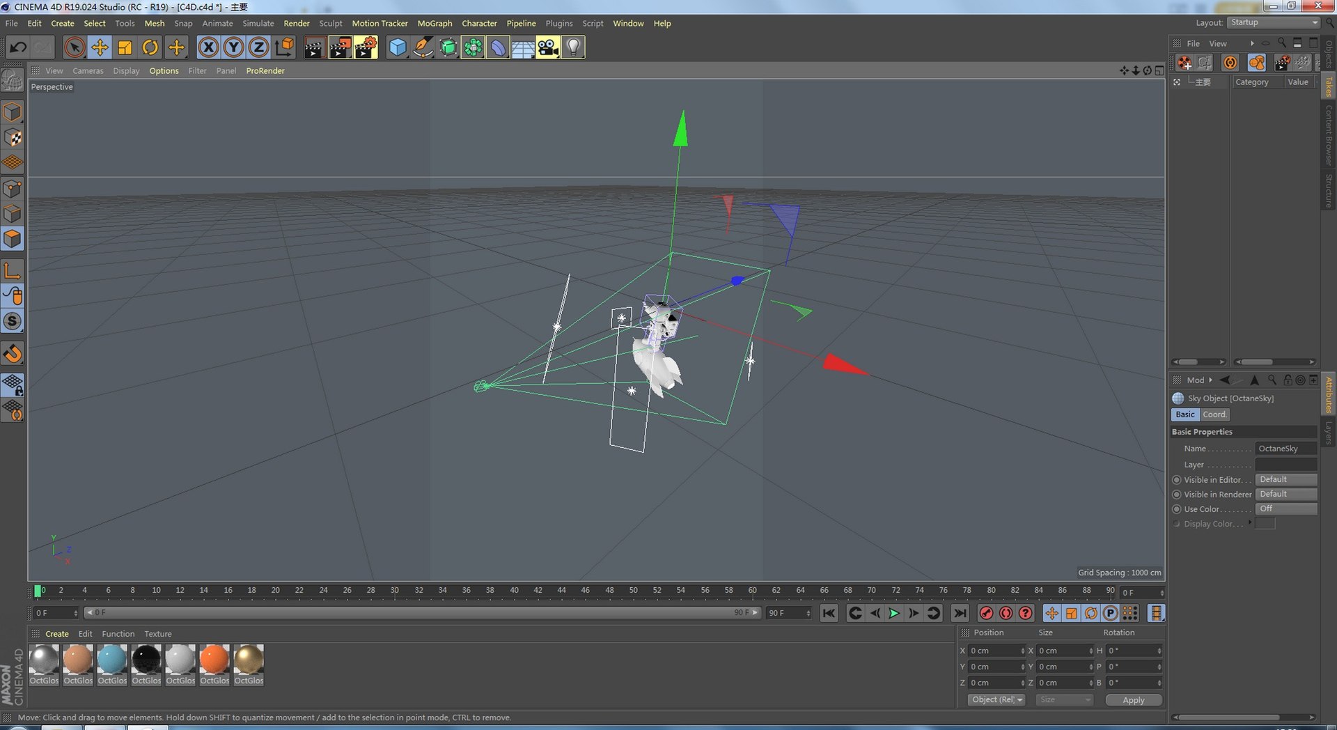 3D 3D Model - TurboSquid 2103805