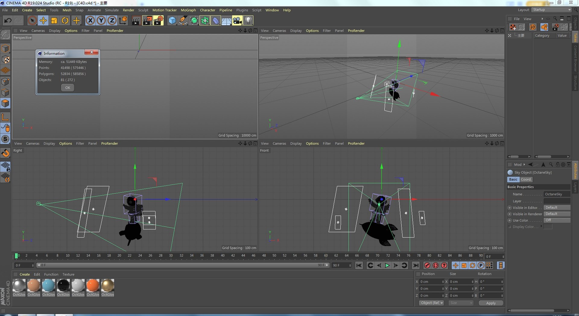 3D 3D Model - TurboSquid 2103805