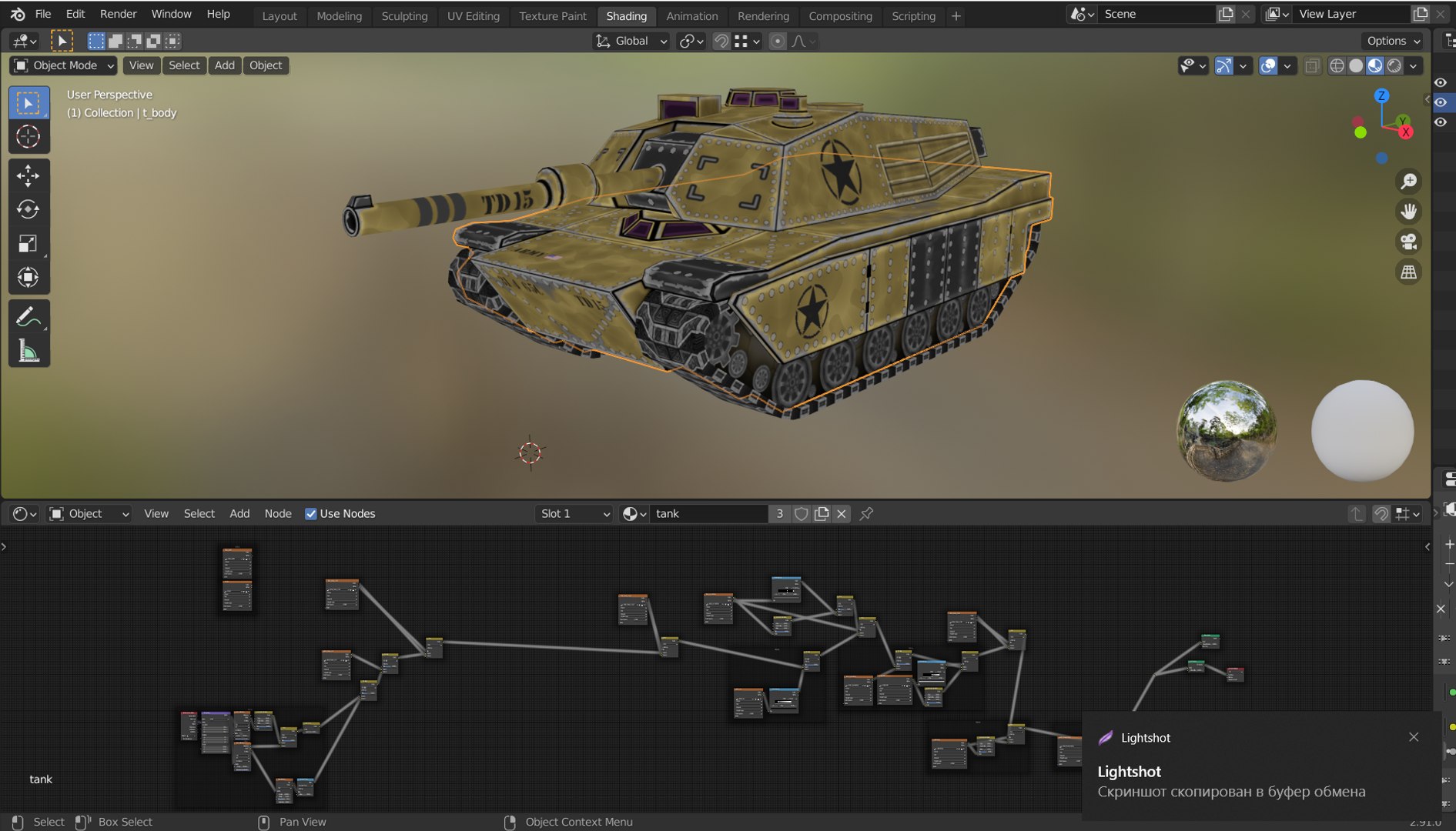 Hand Painted Tank 3D - TurboSquid 1708119