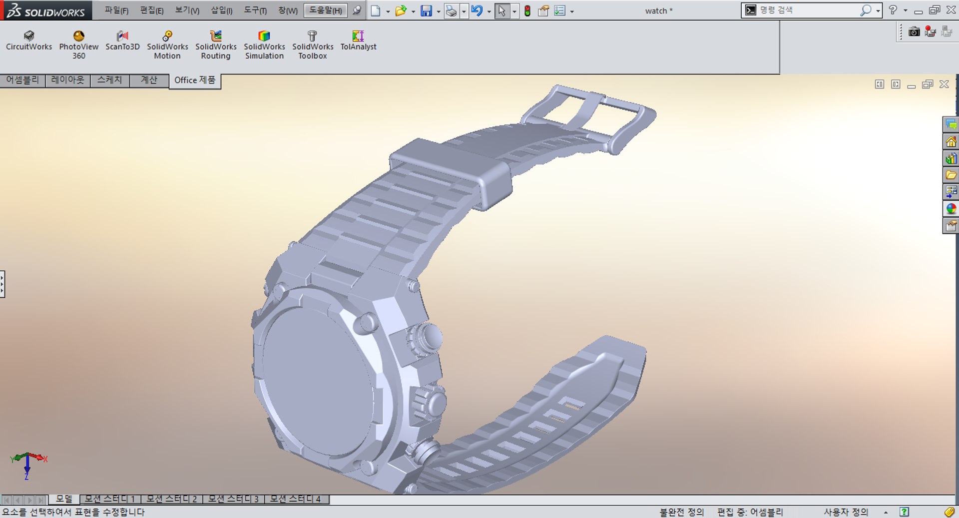 3d model watch solidworks
