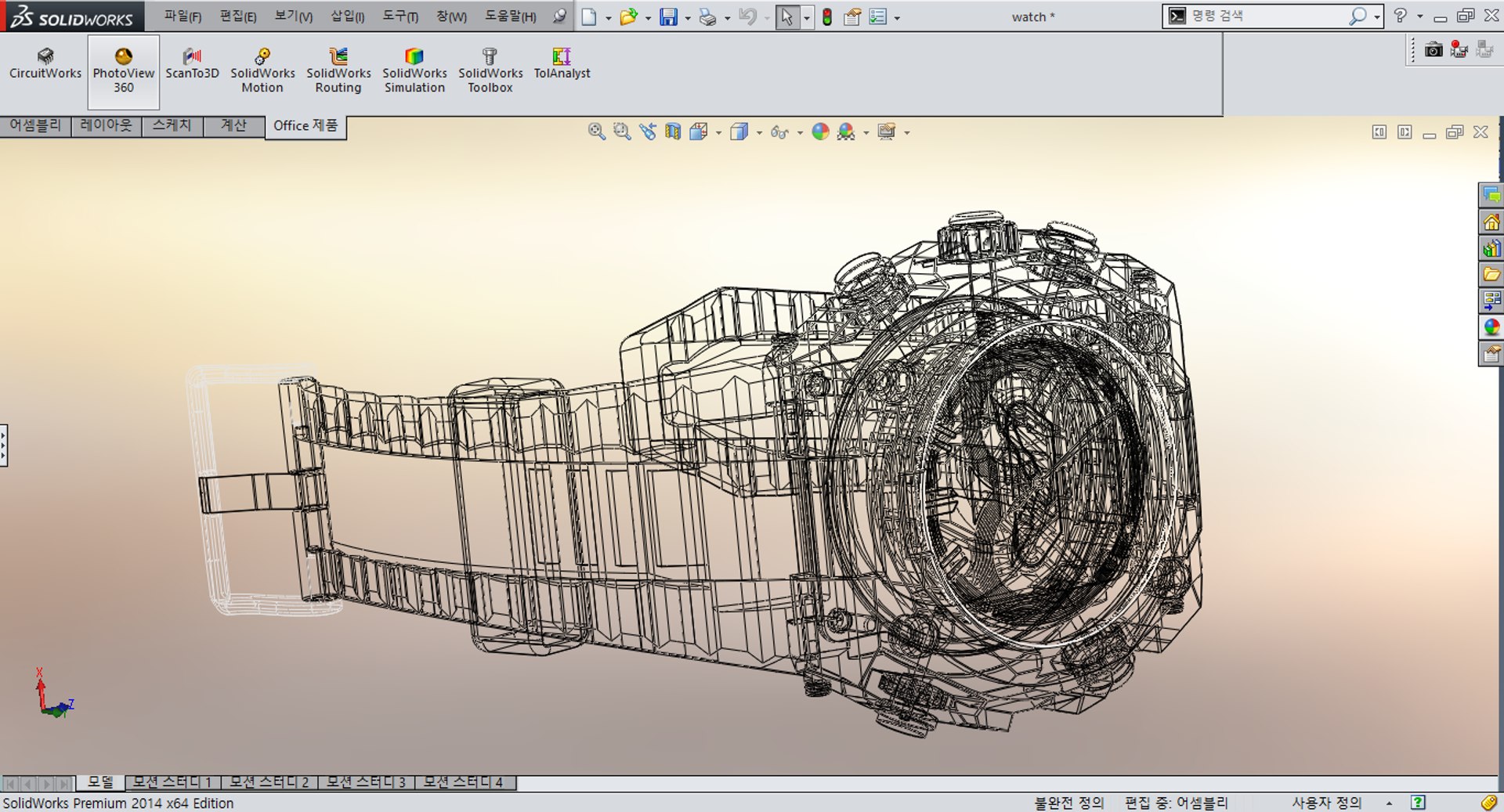 3d model watch solidworks