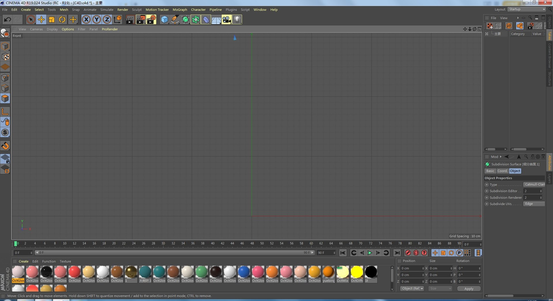 3D three-dimensional Mid 3D - TurboSquid 2067601
