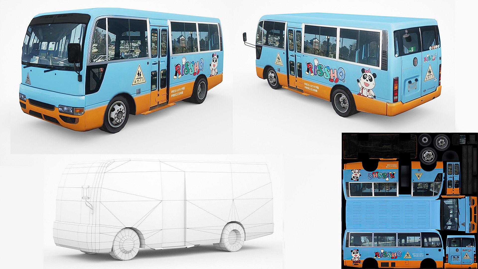 12 Lowpoly Buses Vol1 3D Model - TurboSquid 1991573