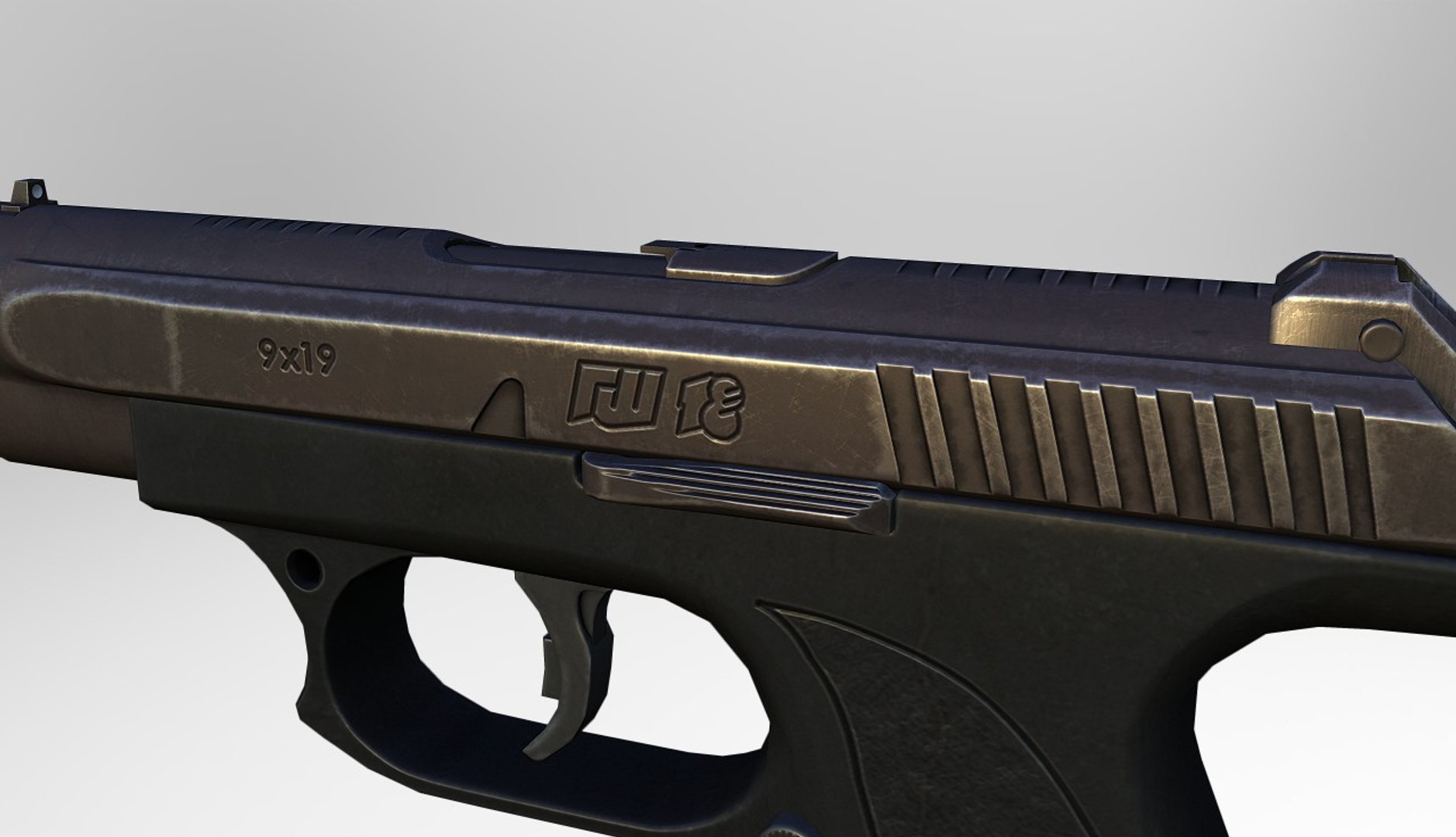 max gsh-18 pistol