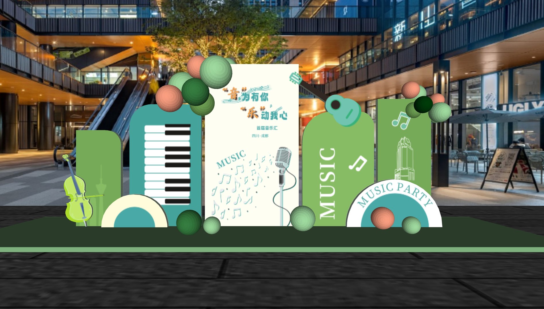 Square Music Concert Display Spring Theme Display Music Festival Layout ...