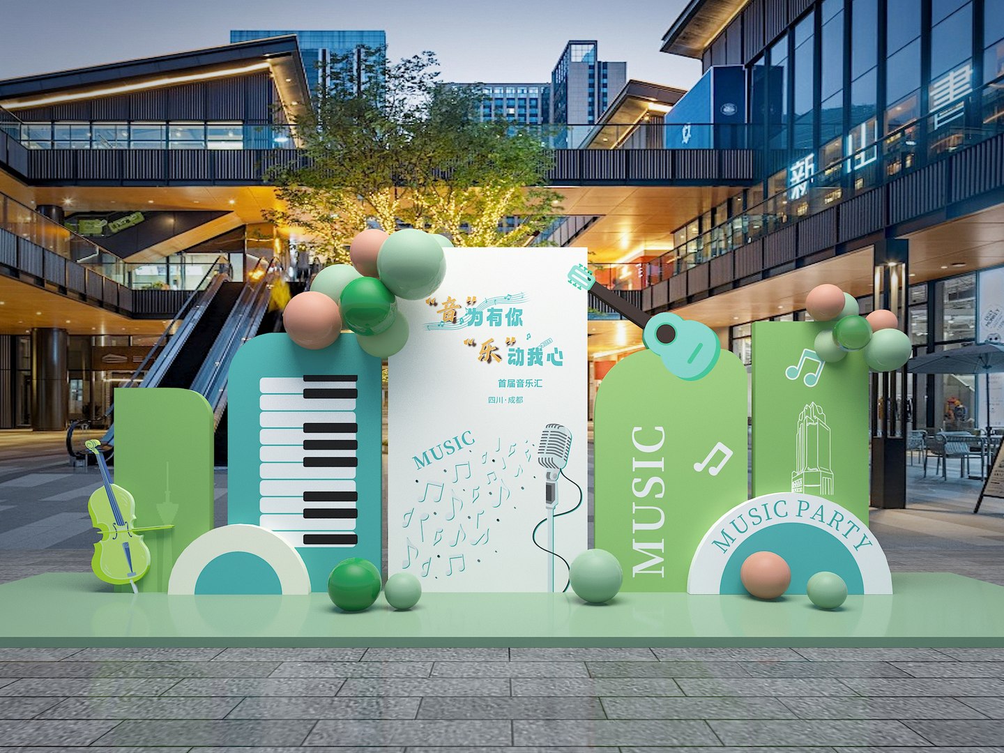 Square Music Concert Display Spring Theme Display Music Festival Layout ...