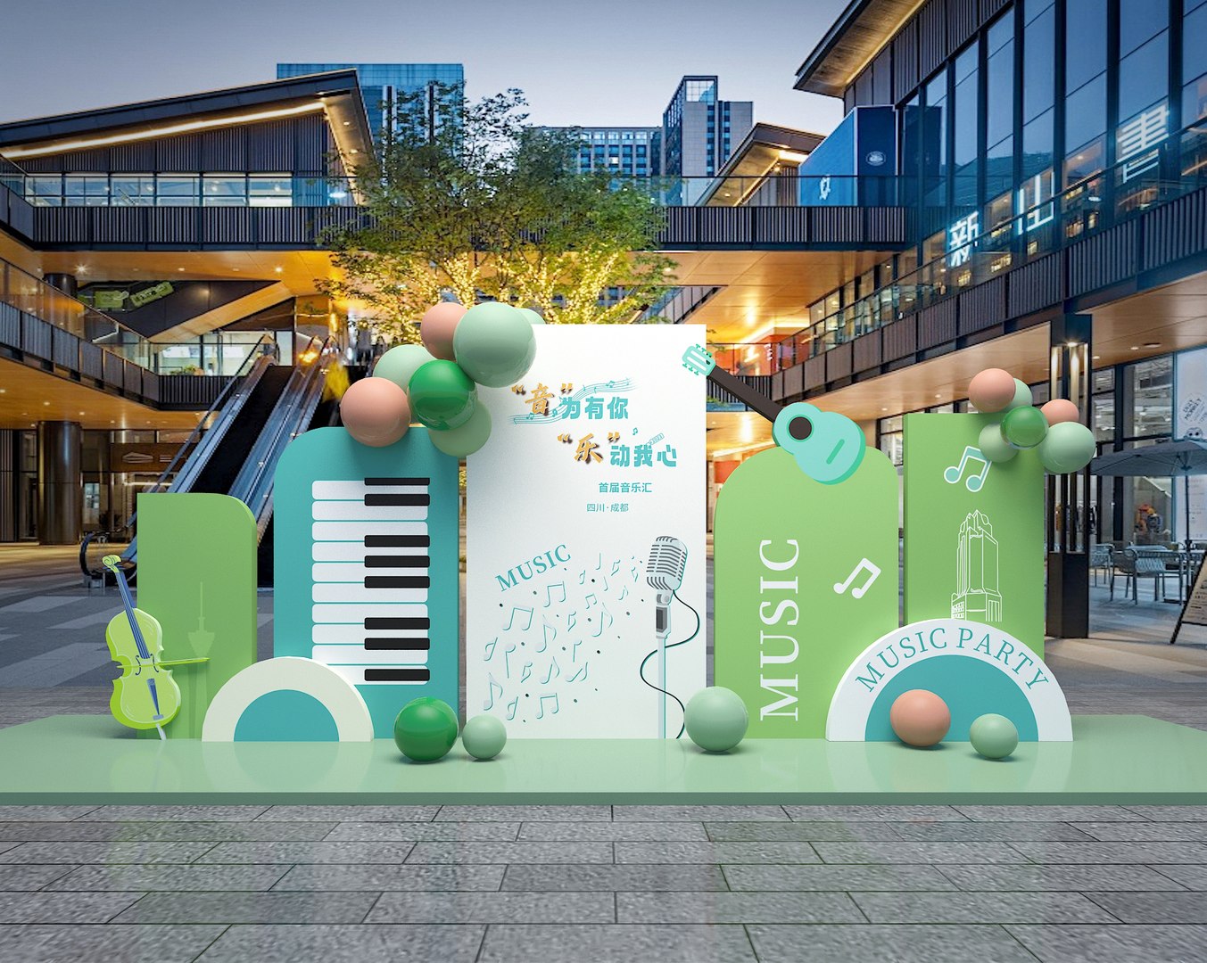 Square Music Concert Display Spring Theme Display Music Festival Layout ...