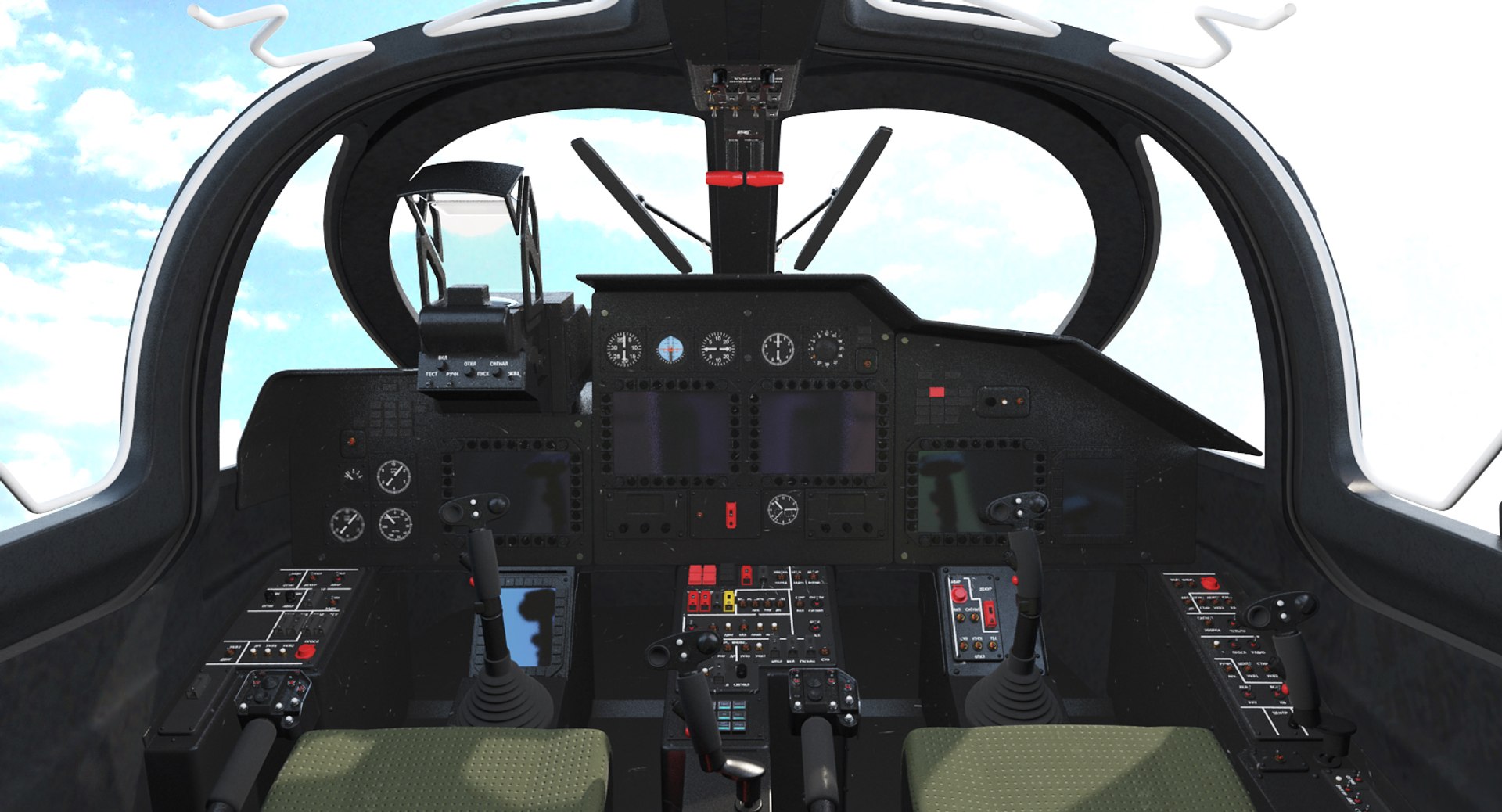 Attack helicopter ka52 black model - TurboSquid 1190657