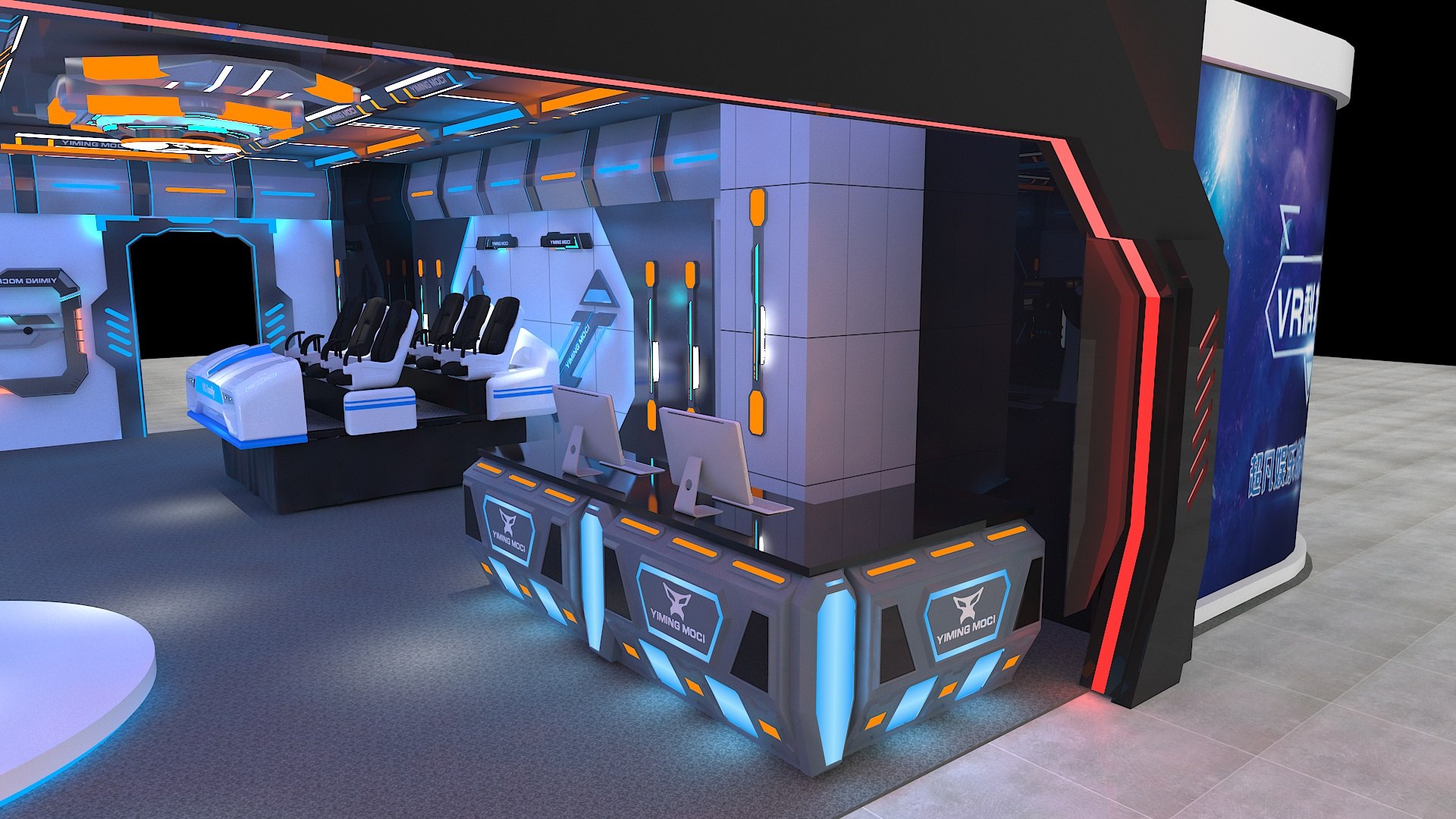 VR Experience Hall 3D Model - TurboSquid 1965803