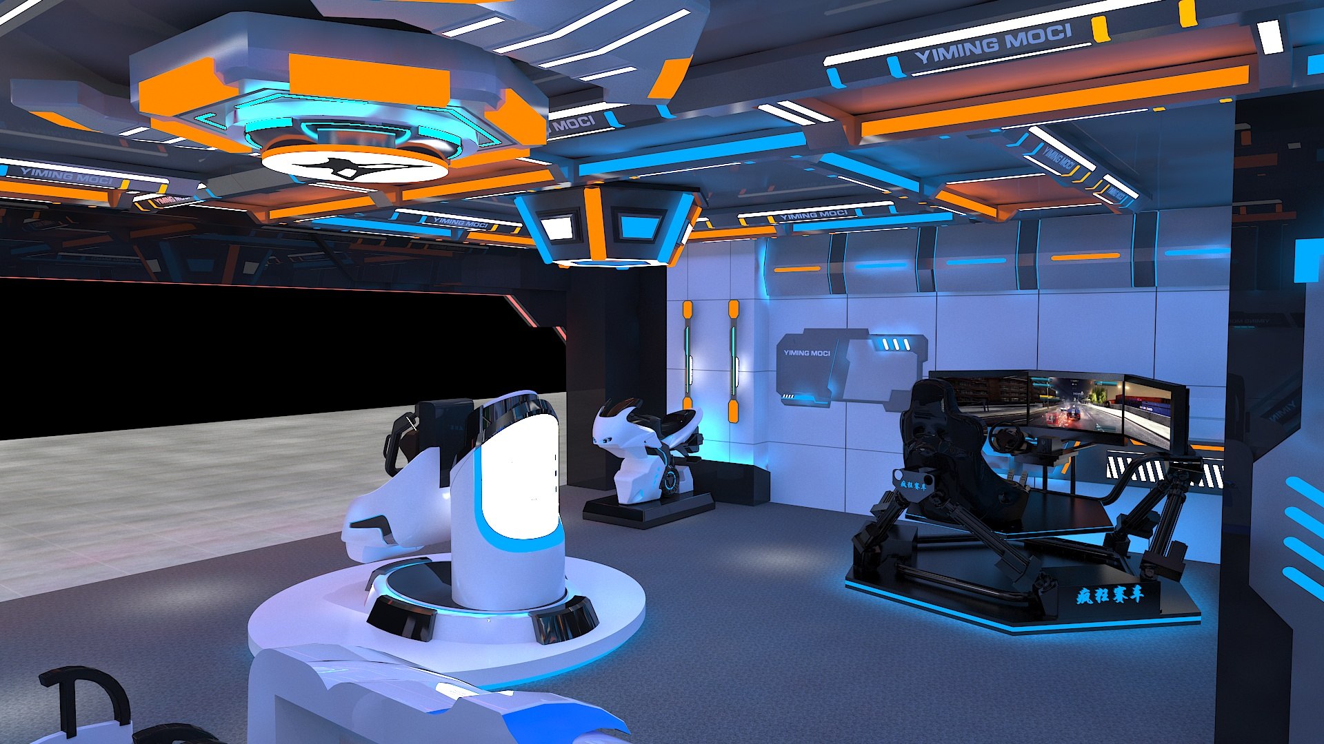 VR Experience Hall 3D Model - TurboSquid 1965803