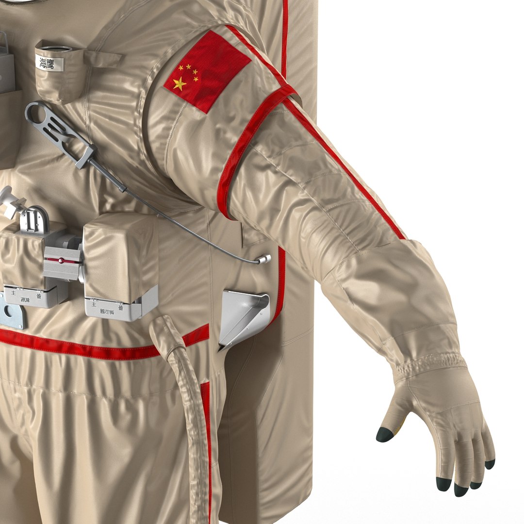 chinese astronaut wearing space suit max