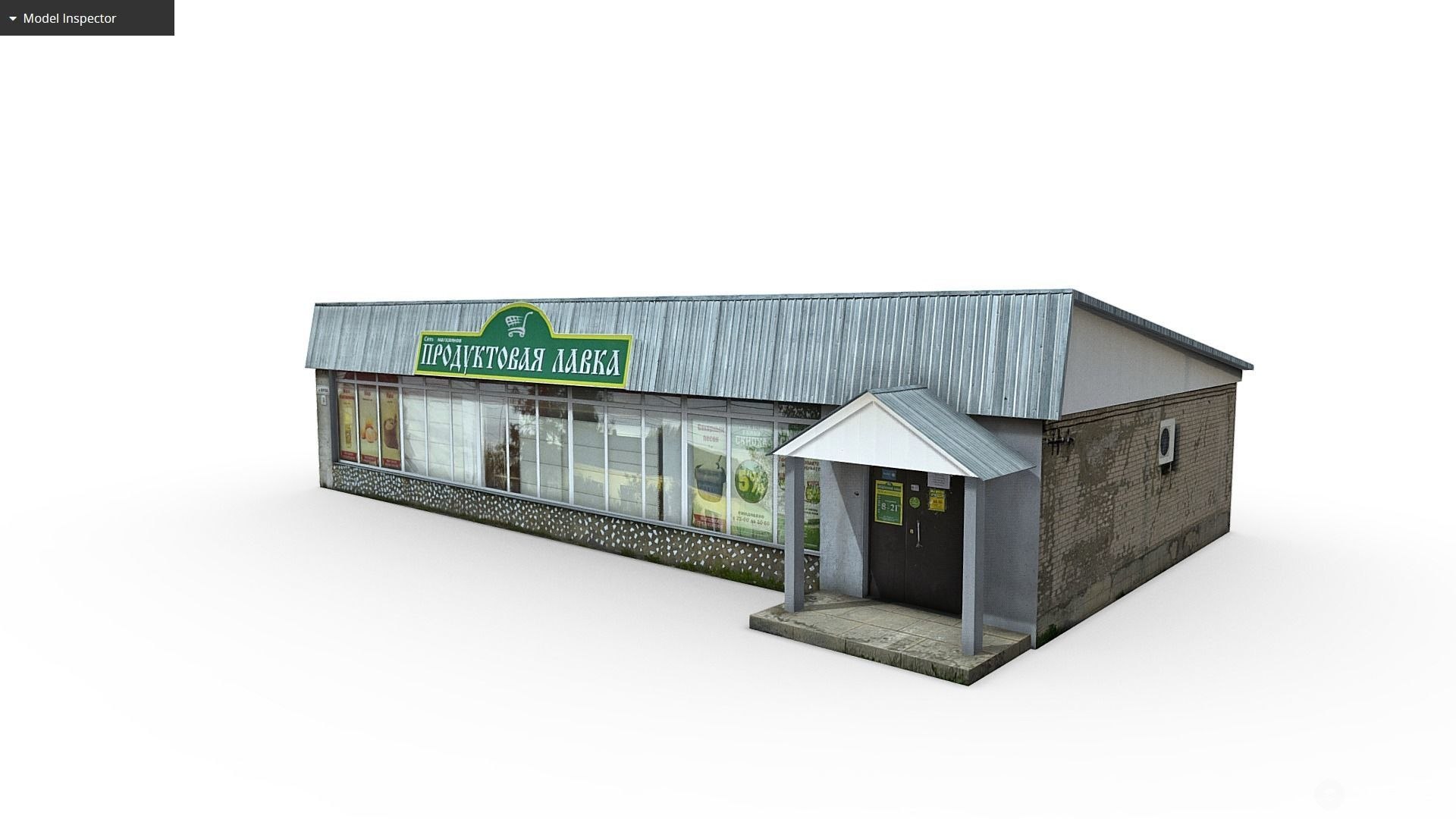 3D model Village Shop - TurboSquid 1815129