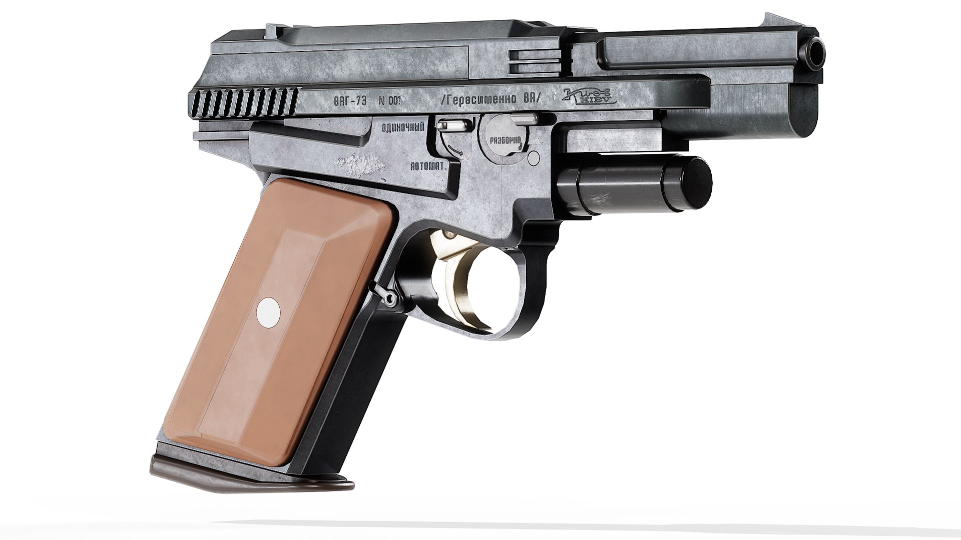 3D Model Gerasimenko VAG-73 3D Model - TurboSquid 2311472