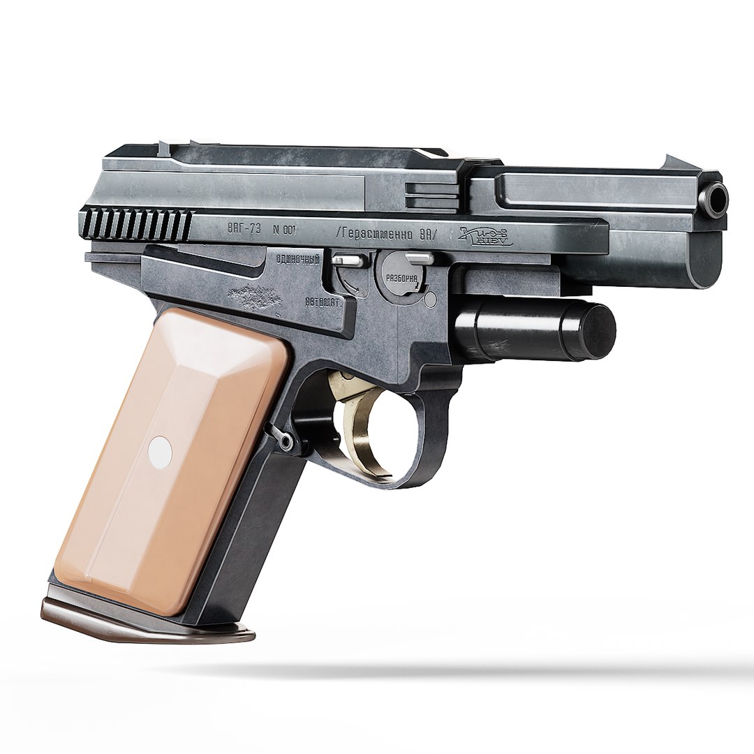 3D Model Gerasimenko VAG-73 3D Model - TurboSquid 2311472