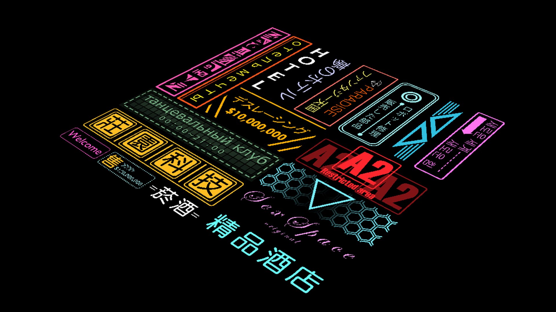 Cyberpunk Sign Vol1 3D Model - TurboSquid 1432933