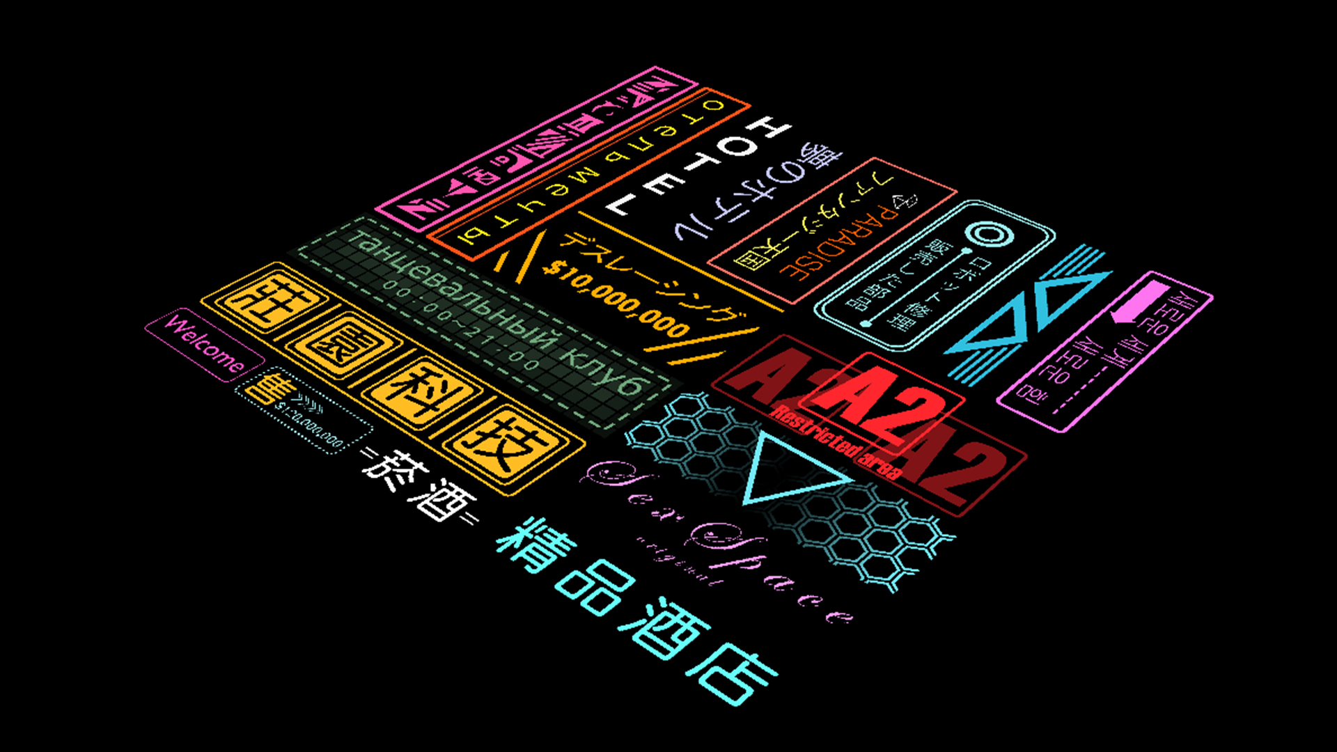 Cyberpunk sign vol1 3D model - TurboSquid 1432933