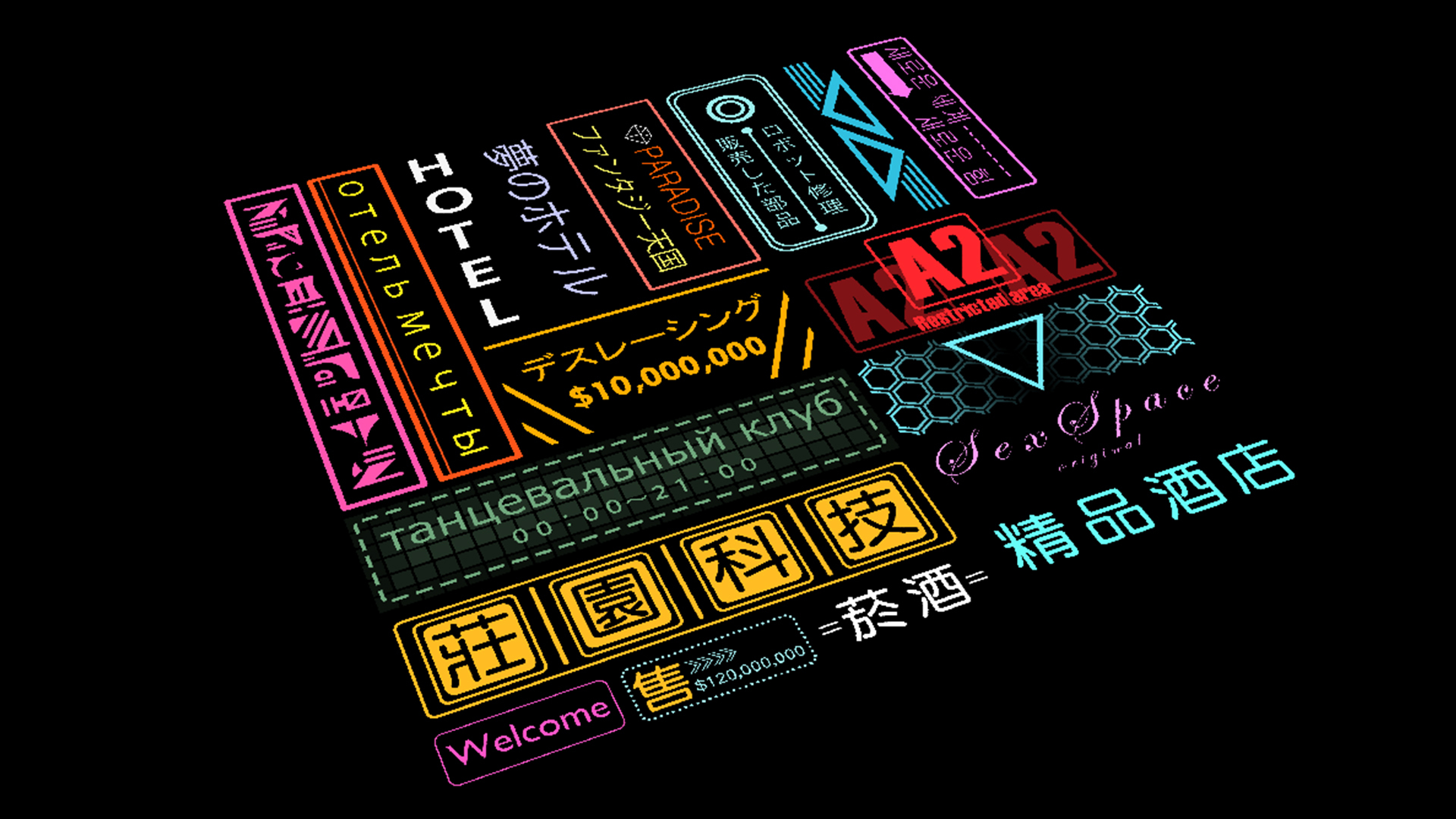 Cyberpunk sign vol1 3D model - TurboSquid 1432933