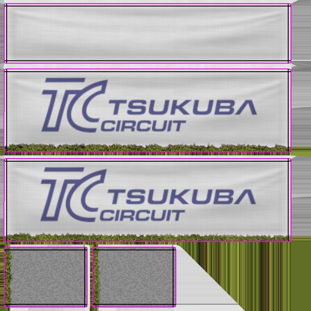 Tsukuba Circuit Race Track 3D model - TurboSquid 1773615