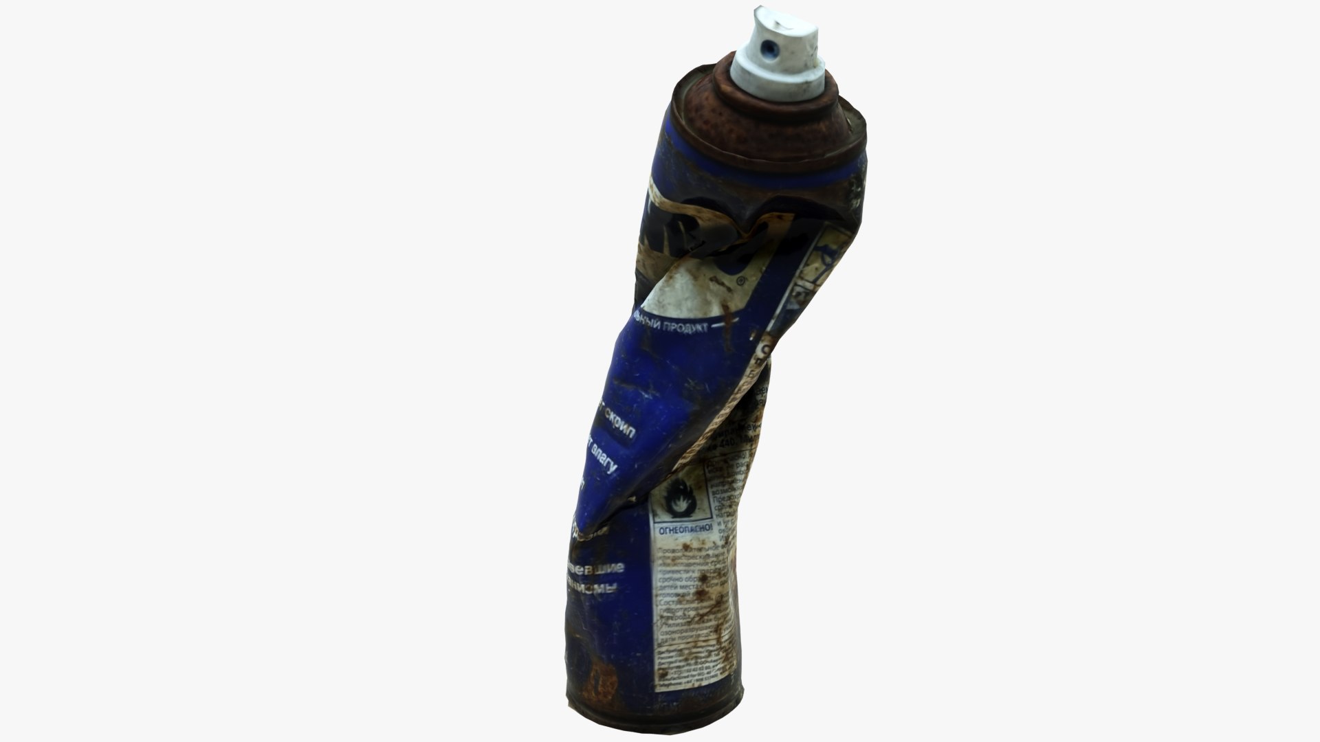 Old Rust Aerosol Can Pack3 Scan 3D 3D - TurboSquid 1742650