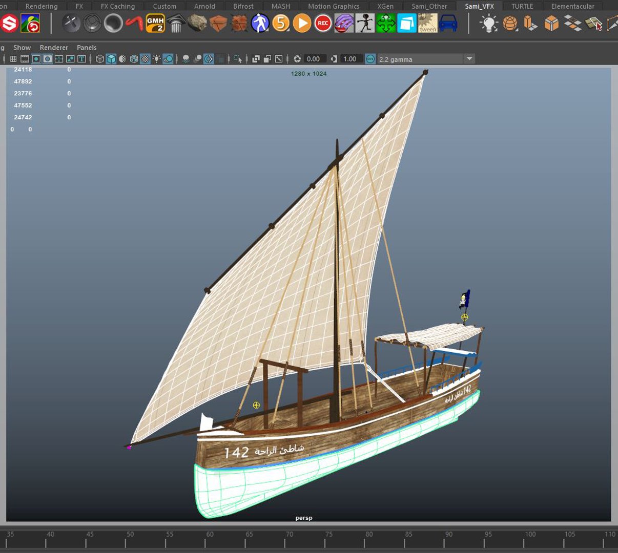 Boat Opj 3D Model - TurboSquid 1395060