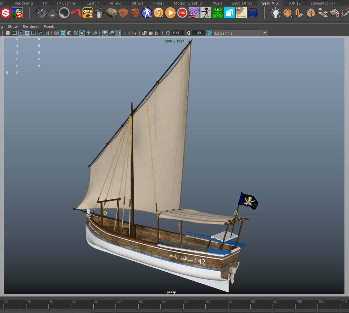 Boat Opj 3D Model - TurboSquid 1395060