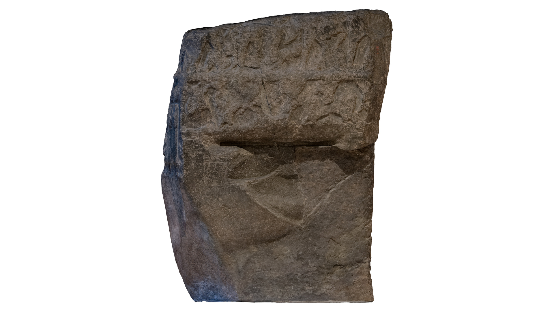 Stele Sargon King Akkad 3D - TurboSquid 1708411