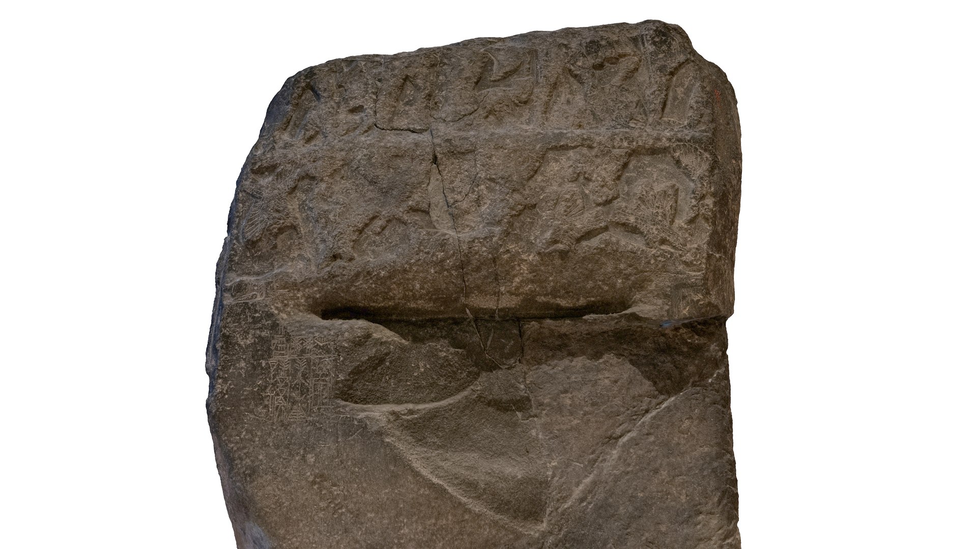 Stele Sargon King Akkad 3D - TurboSquid 1708411