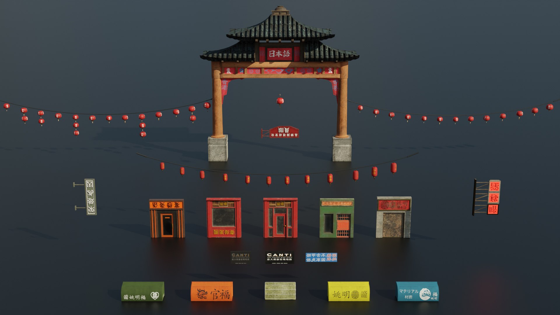 3D Model Chinatown - Expansion Pack - Unity HDRP - TurboSquid 1729583