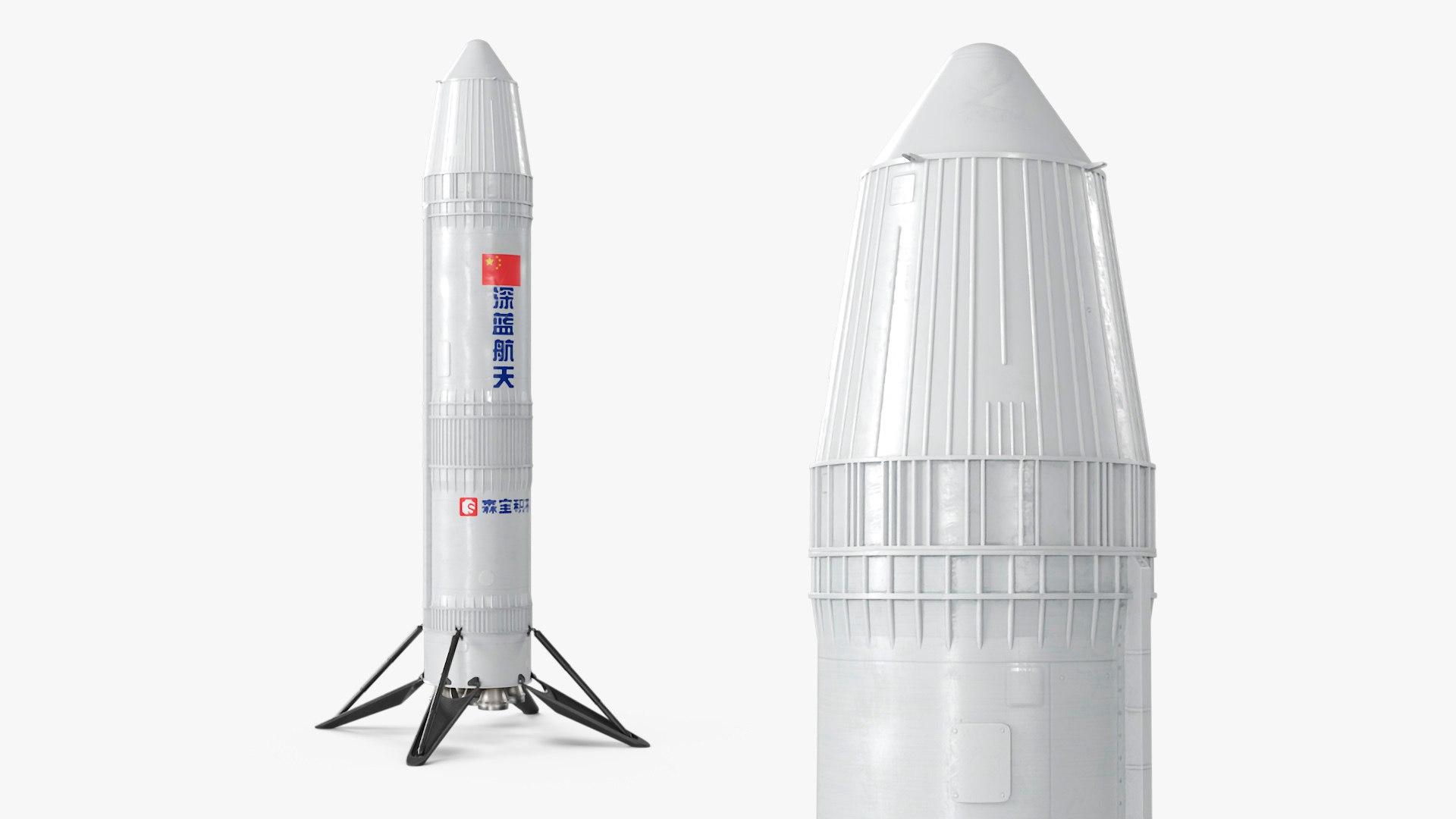 Nebula 1 Rocket From Deep Blue Aerospace Standing Pose 3D Model ...