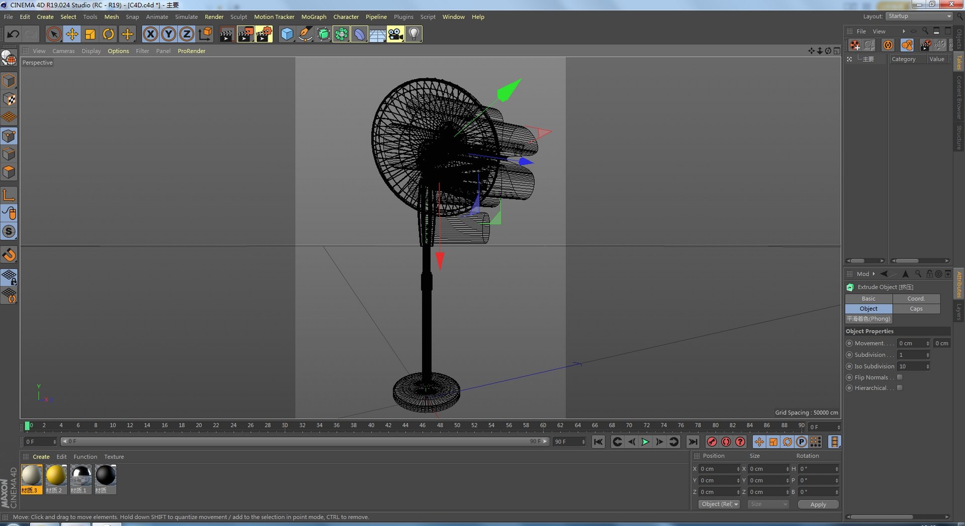 3D Simple 3D Model - TurboSquid 2103722
