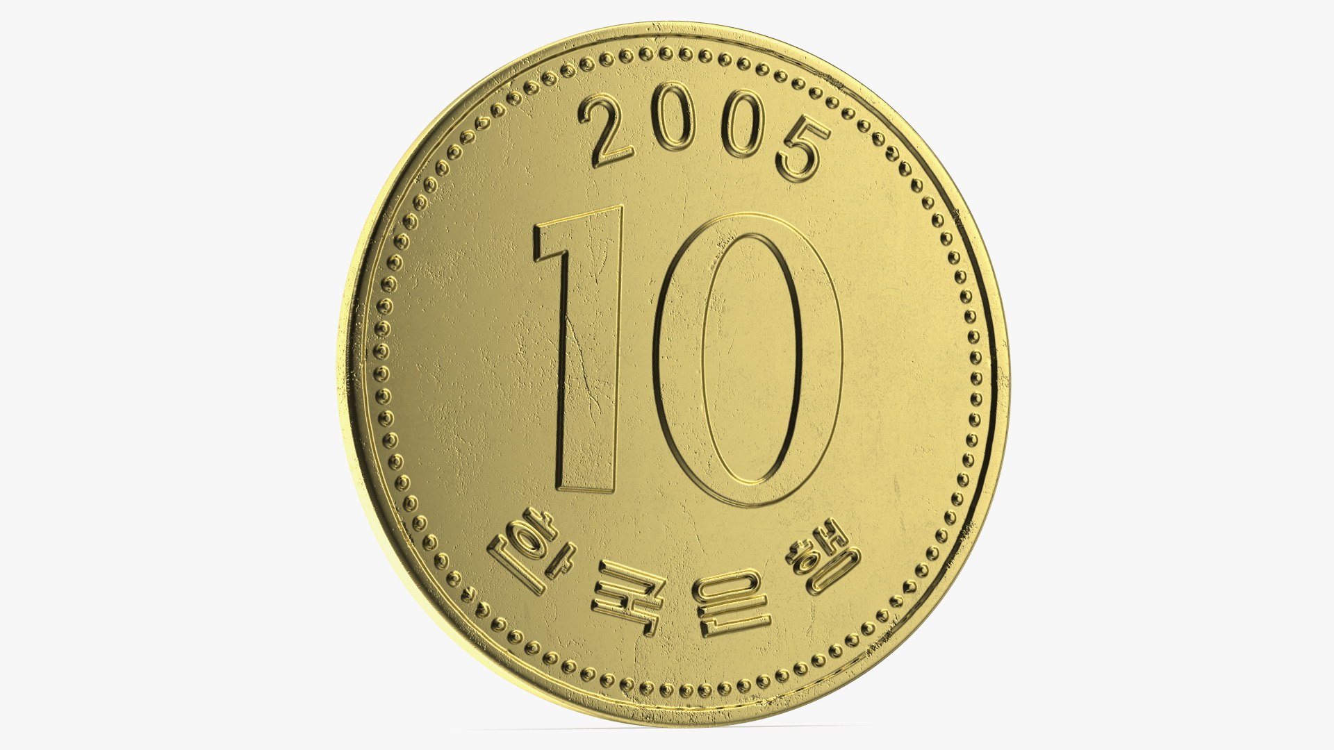South Korea 10 Won 2005 Coin 3D model - TurboSquid 1760360