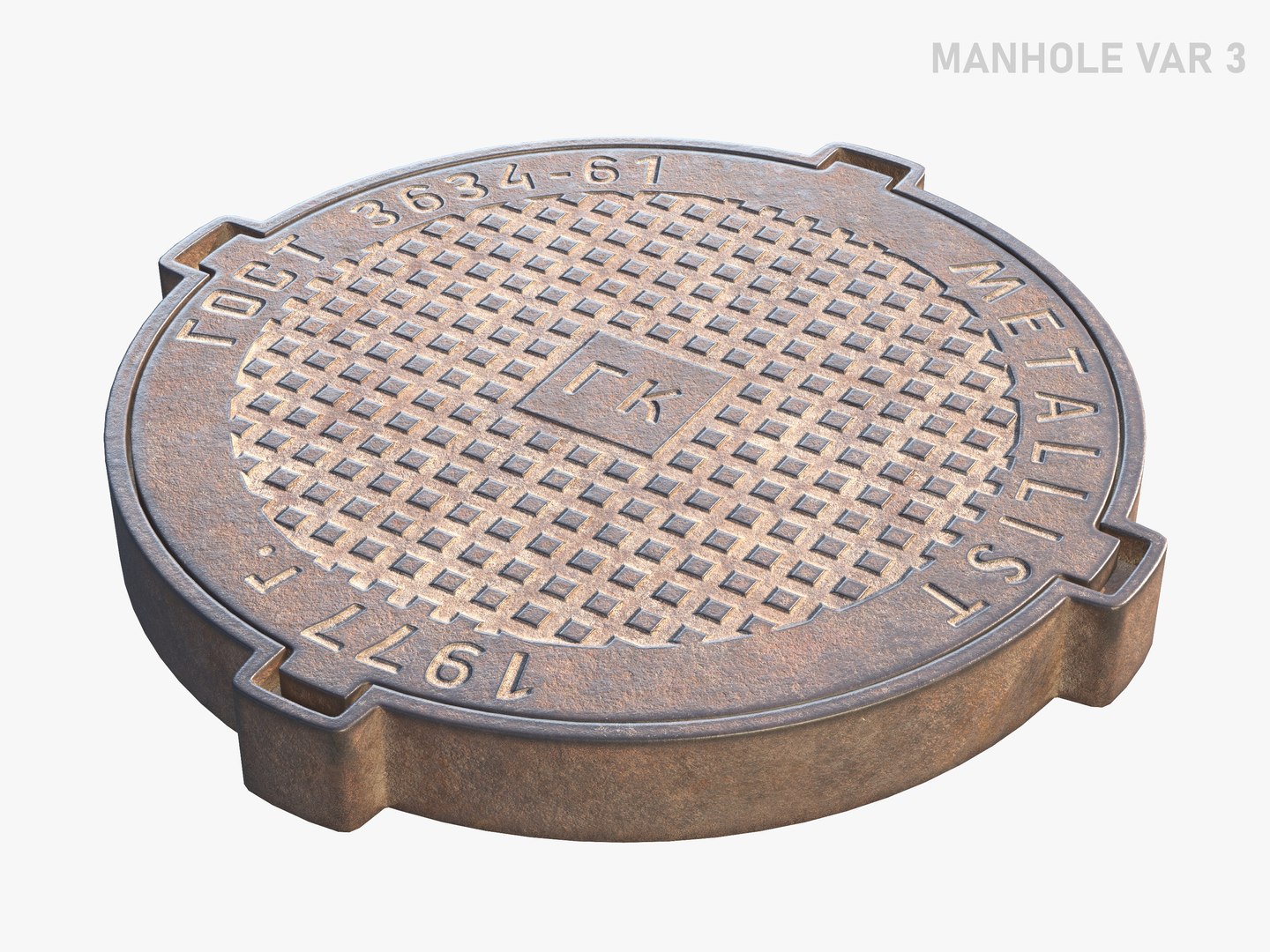 Manhole LowPoly 3D Model - TurboSquid 1952671