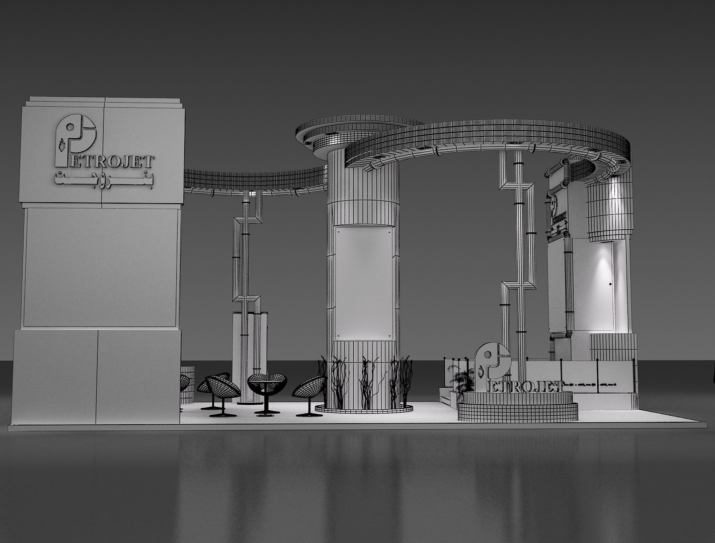 Stand Exhibition Booth Model - TurboSquid 1566956