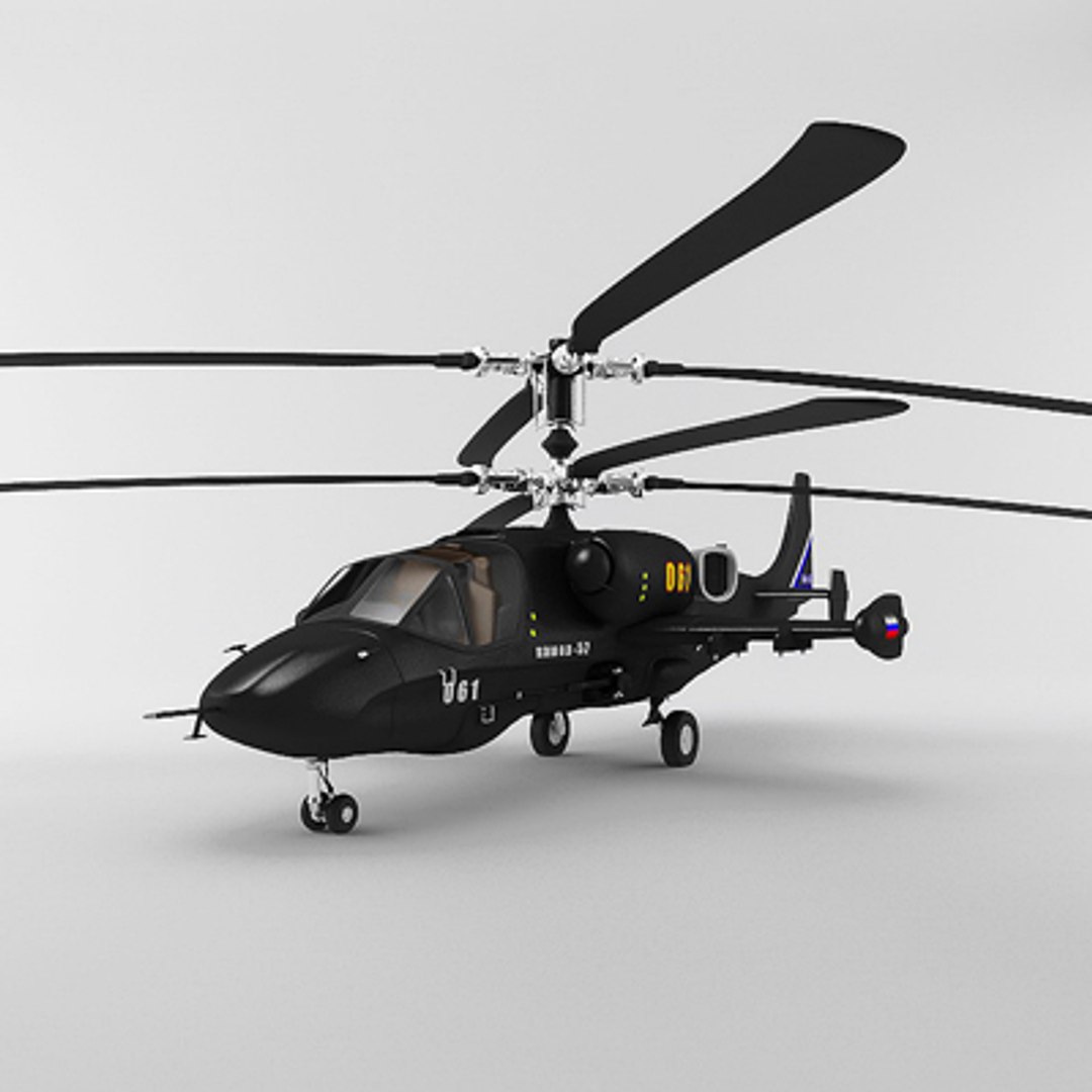 Alligator Helicopter Military 3d Model