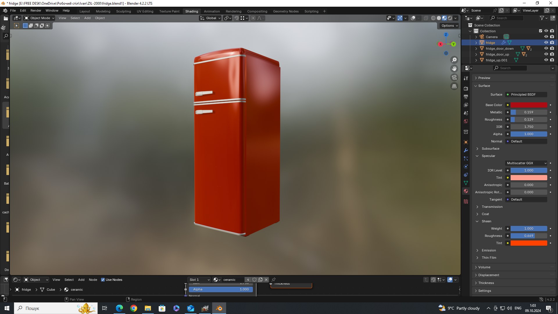 3D Model Retro Refridgerator - TurboSquid 2290236