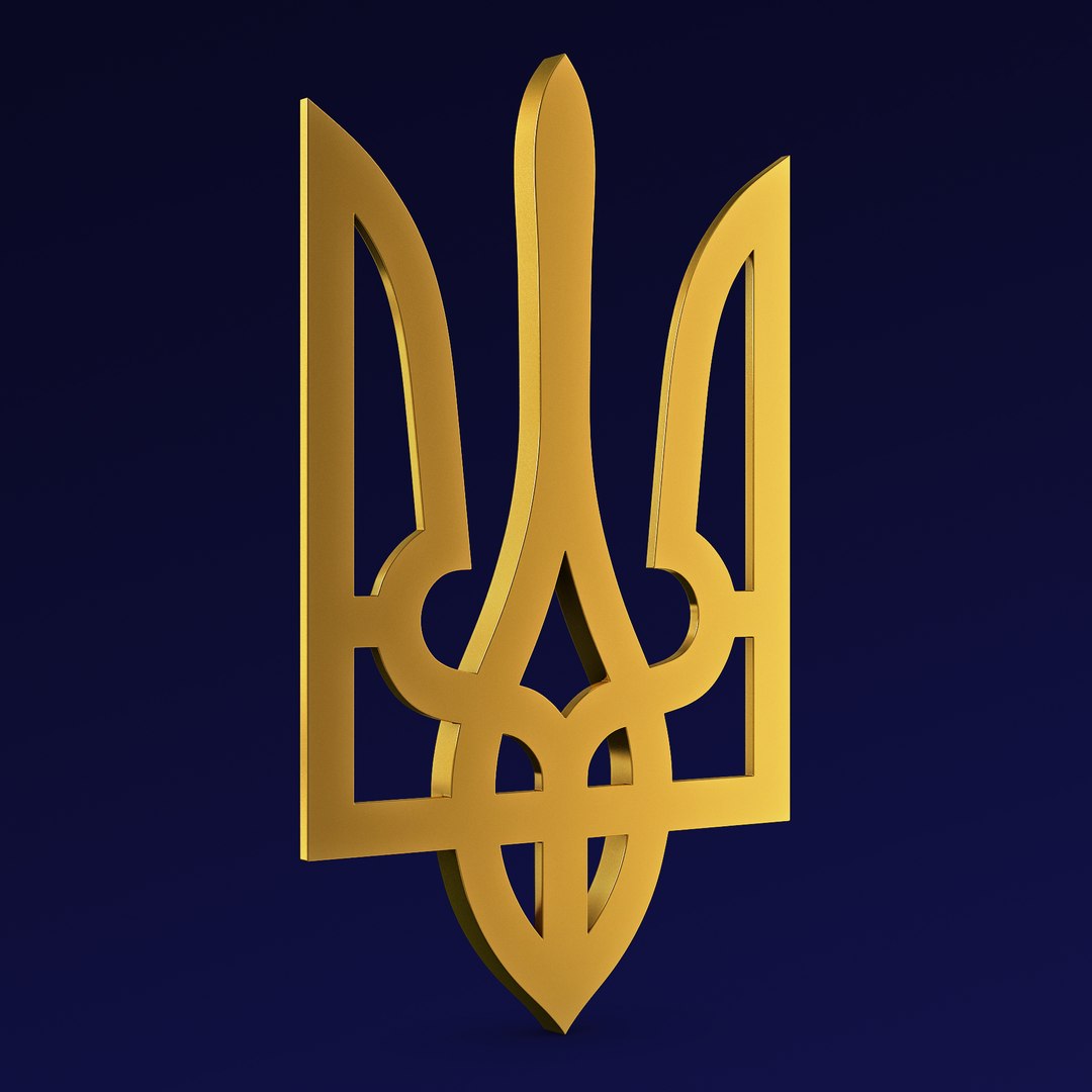 Ukraine State Emblem M 9 3D Model - TurboSquid 1884925