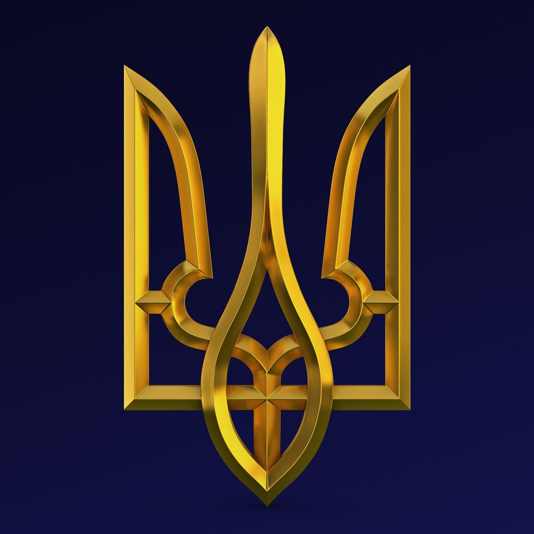 Ukraine State Emblem M 9 3D Model - TurboSquid 1884925