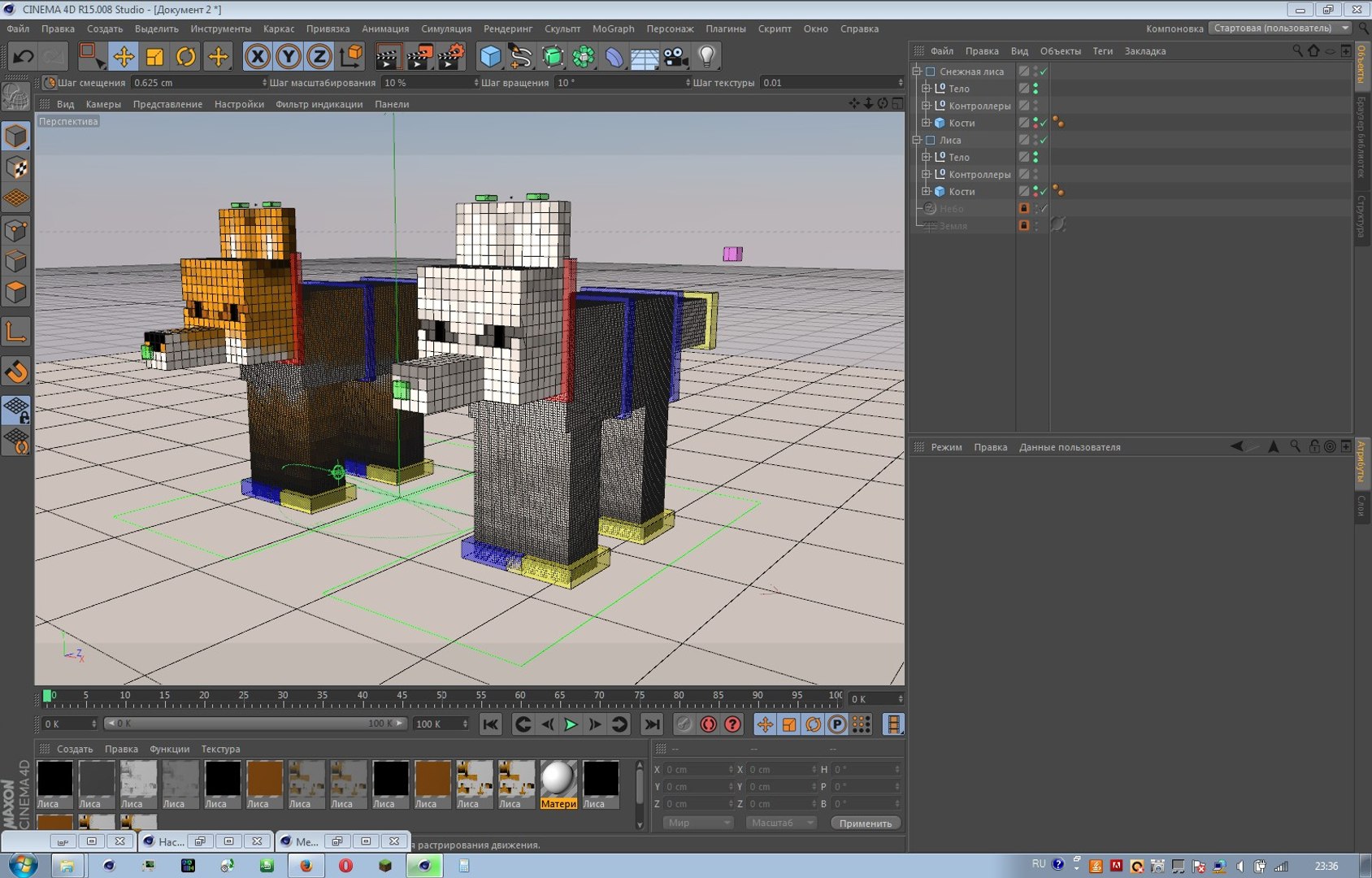 Fox Minecraft 3d C4d