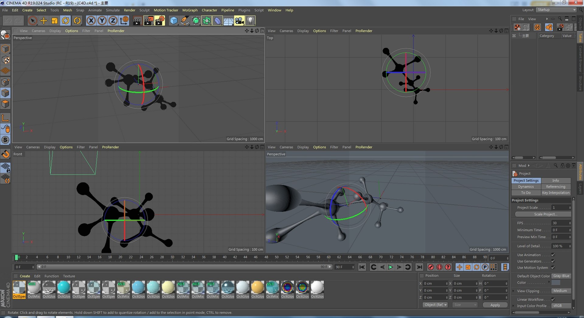 3D 3D molecular structure - TurboSquid 2027362