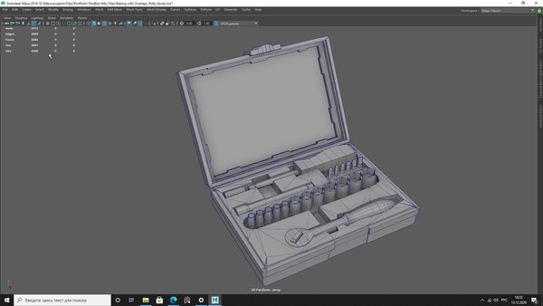 Tool box 3D model - TurboSquid 1663707